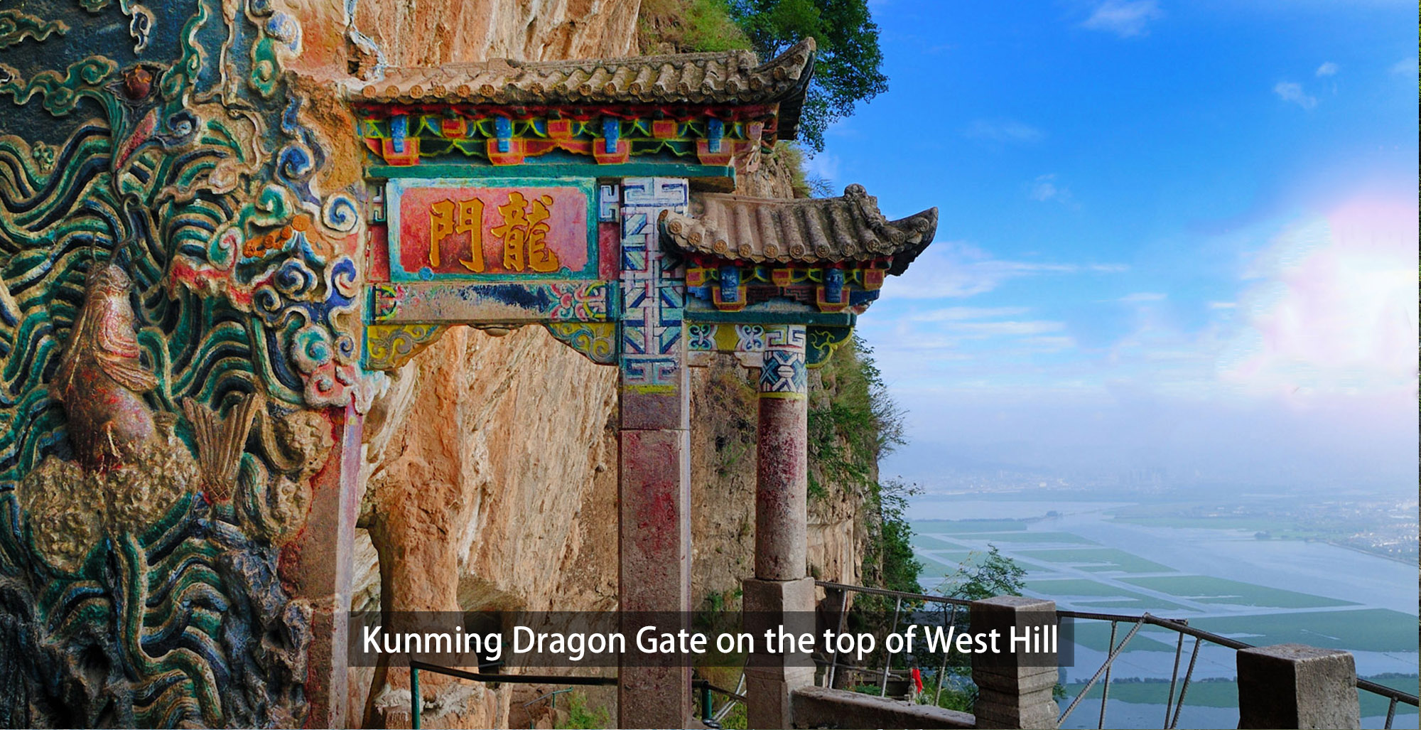 Kunming 3-Day Private Tour Package-IslamiChina Travel