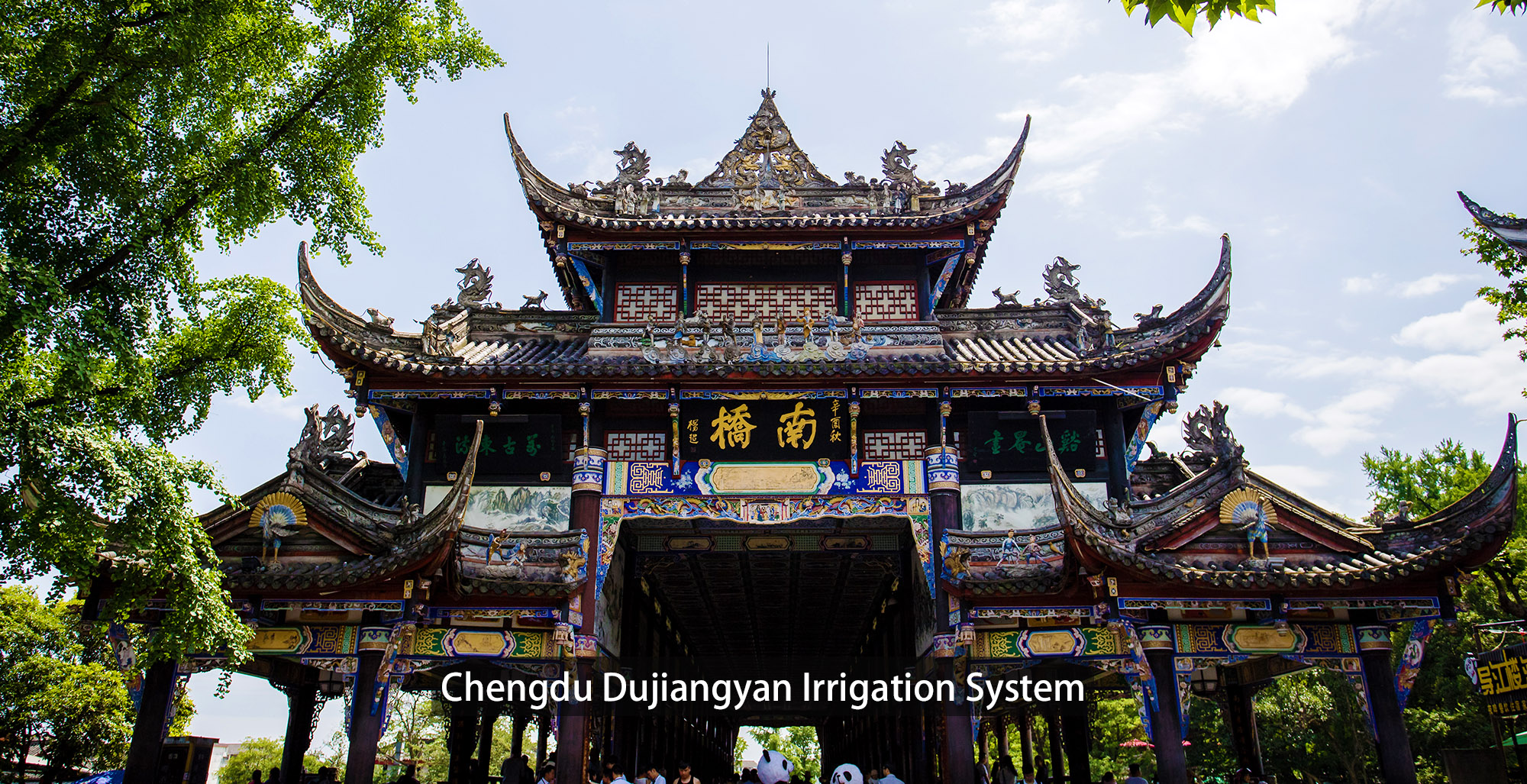 Chengdu Private Day Trip To Dujiangyan Panda Base & Dujiangyan ...