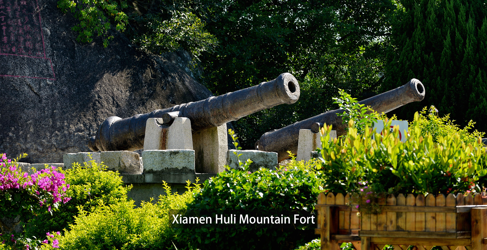 Best of Xiamen Private Day Trip to Gulangyu Island, Huli Mountain Fort ...