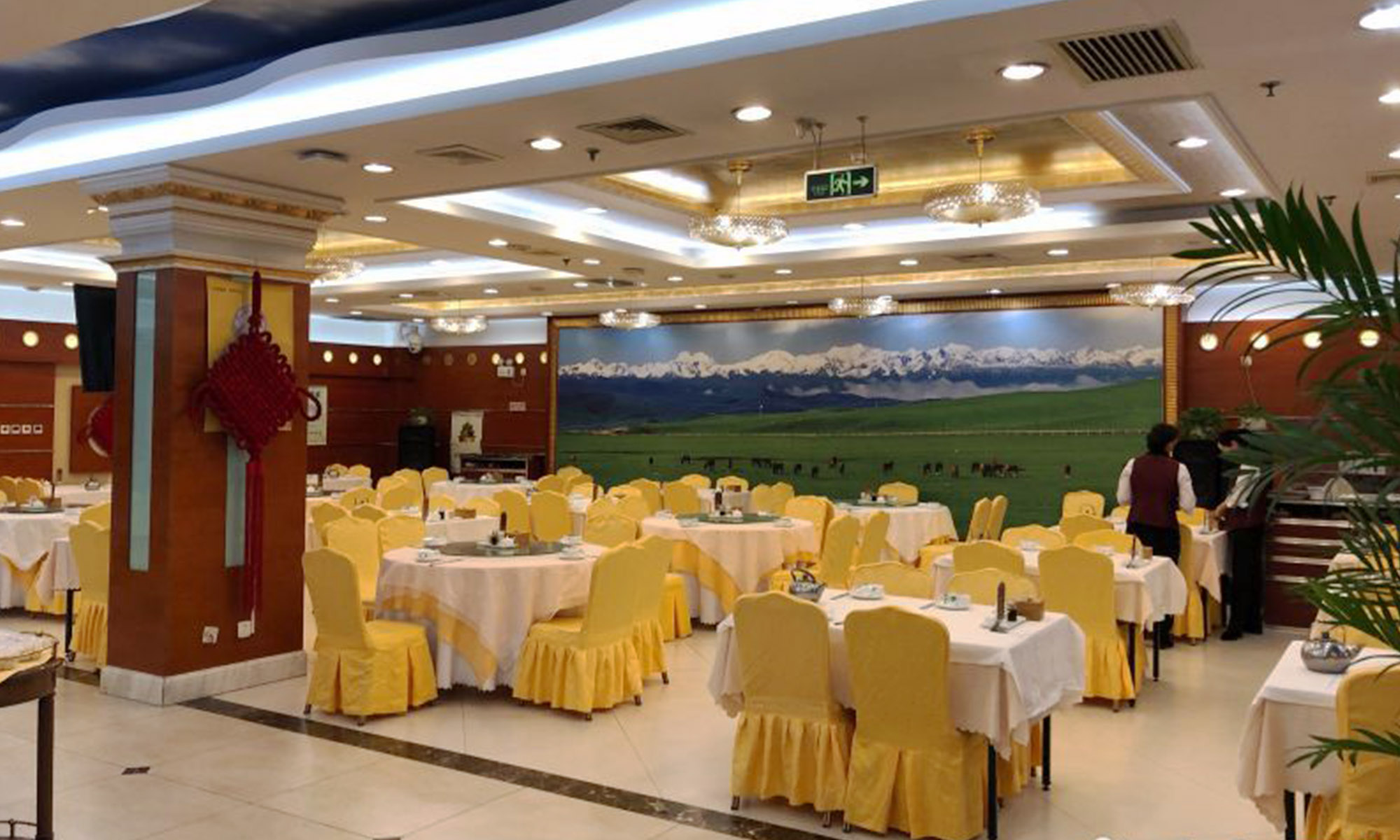 Beijing Halal food guide, top rated Beijing Halal restaurants, find ...