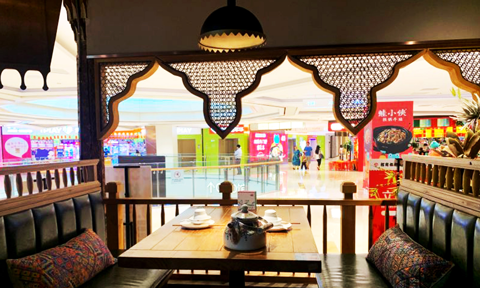 Afanti Restaurant-IslamiChina Travel