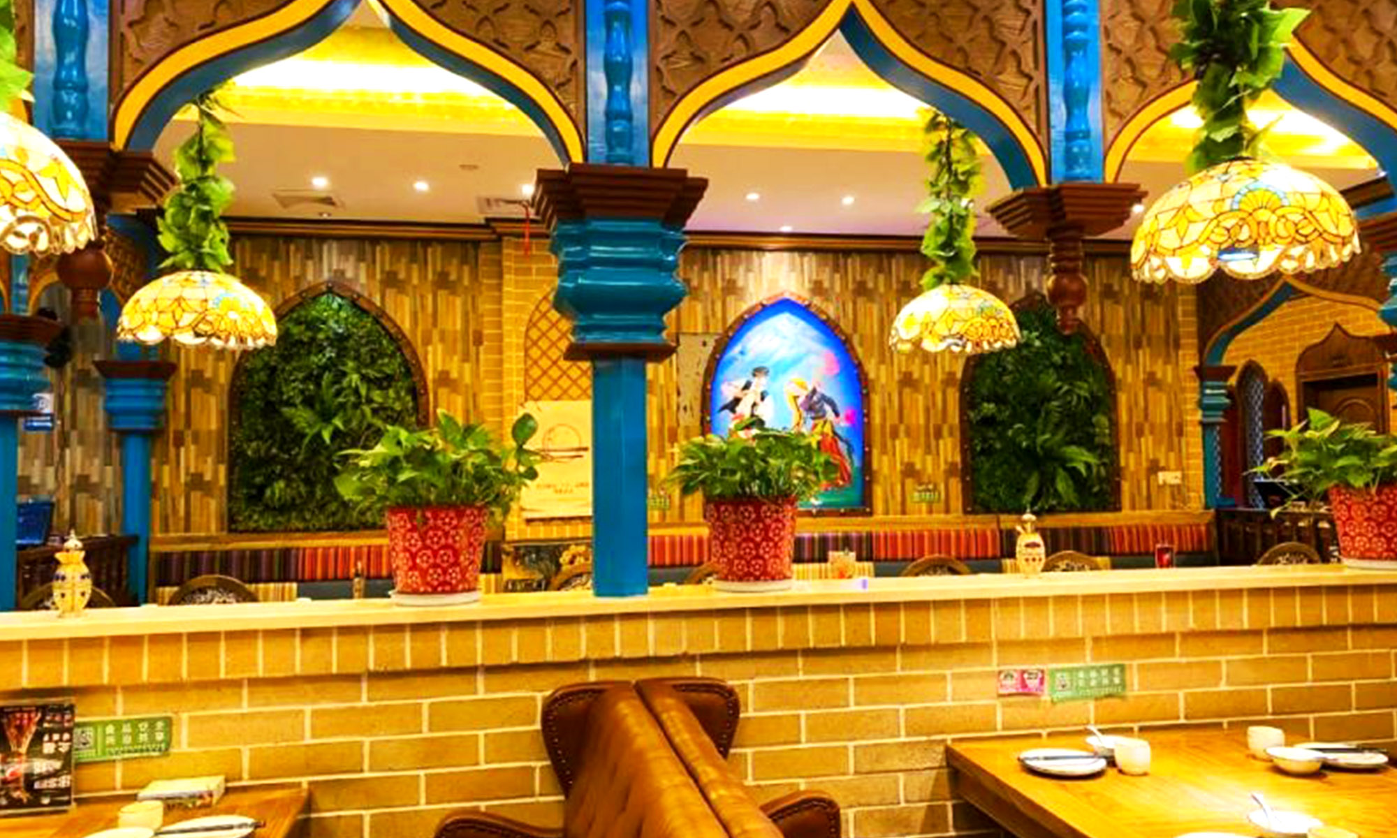 BeiJiang Restaurant-IslamiChina Travel