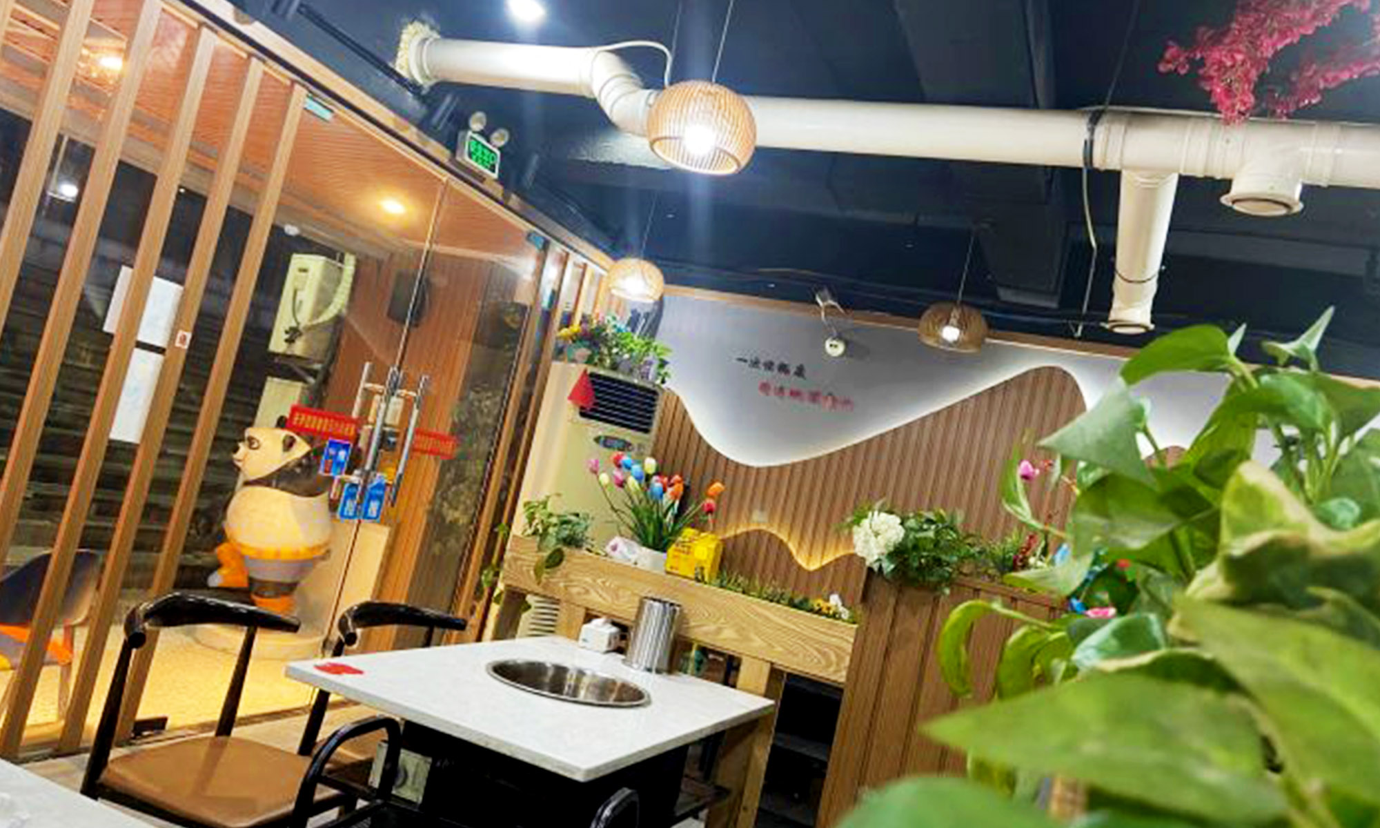Lai Yi Hui Hot Pot Halal Restaurant-IslamiChina Travel