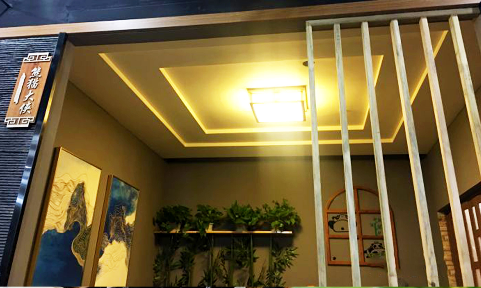 Lai Yi Hui Hot Pot Halal Restaurant-IslamiChina Travel