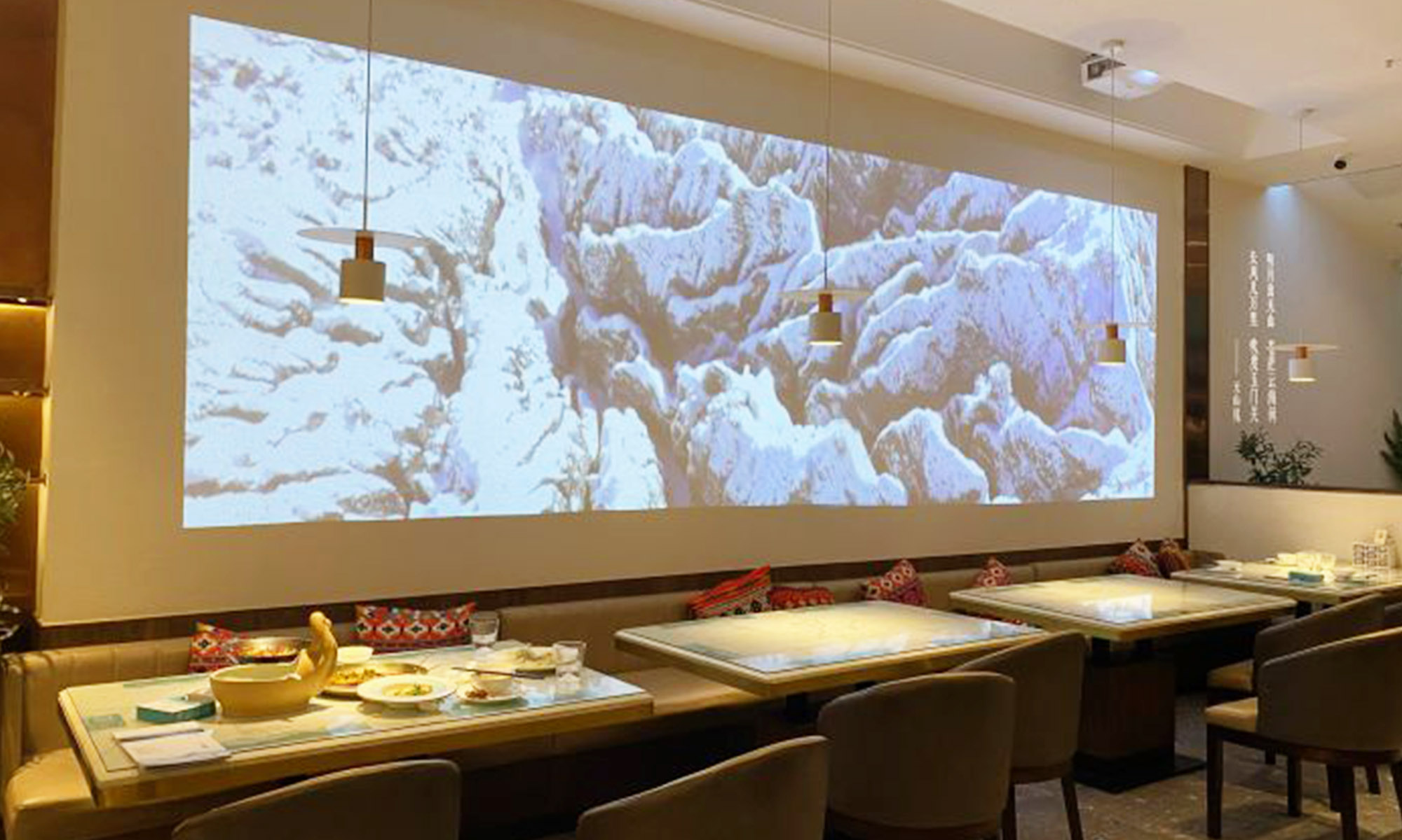 Me Tian Shan Restaurant-IslamiChina Travel