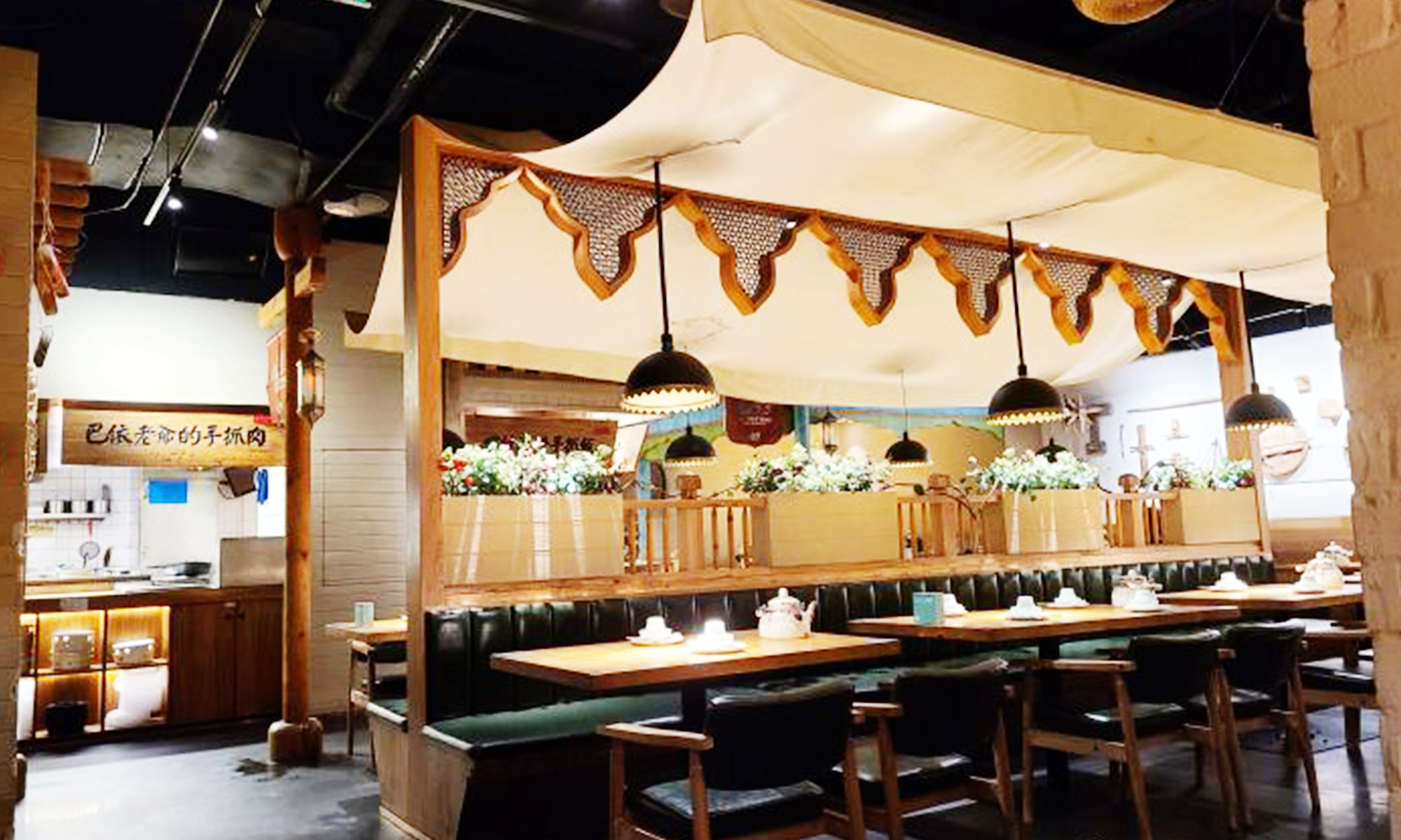 Afanti Restaurant-IslamiChina Travel