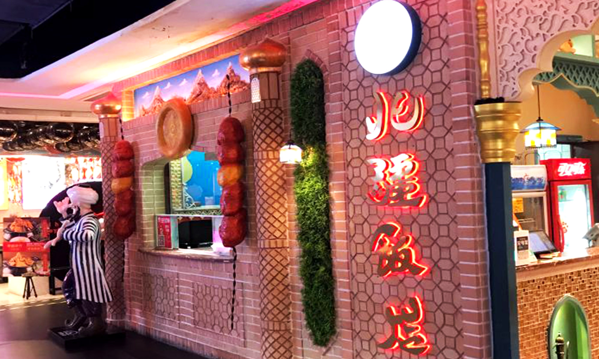 Chongqing Halal food guide, top rated Chongqing Halal restaurants, find ...