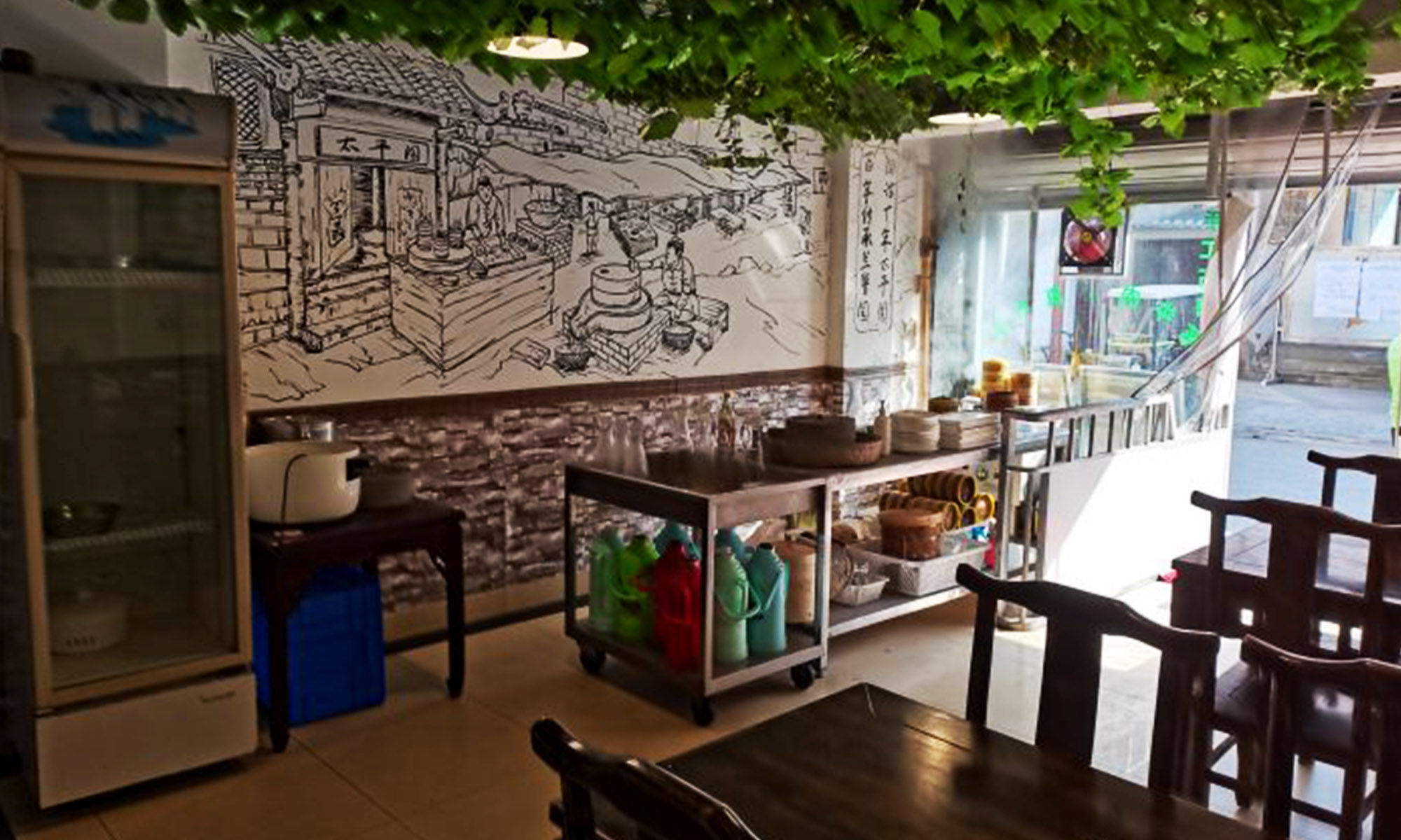 Lan Xi Yuan Sichuan Restaurant at Shuanglin Lane-IslamiChina Travel
