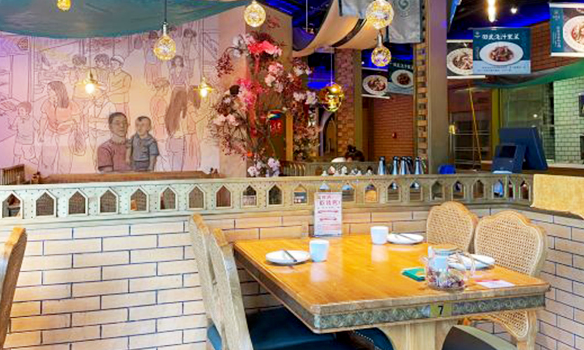 Pang Lao Han Restaurant-IslamiChina Travel