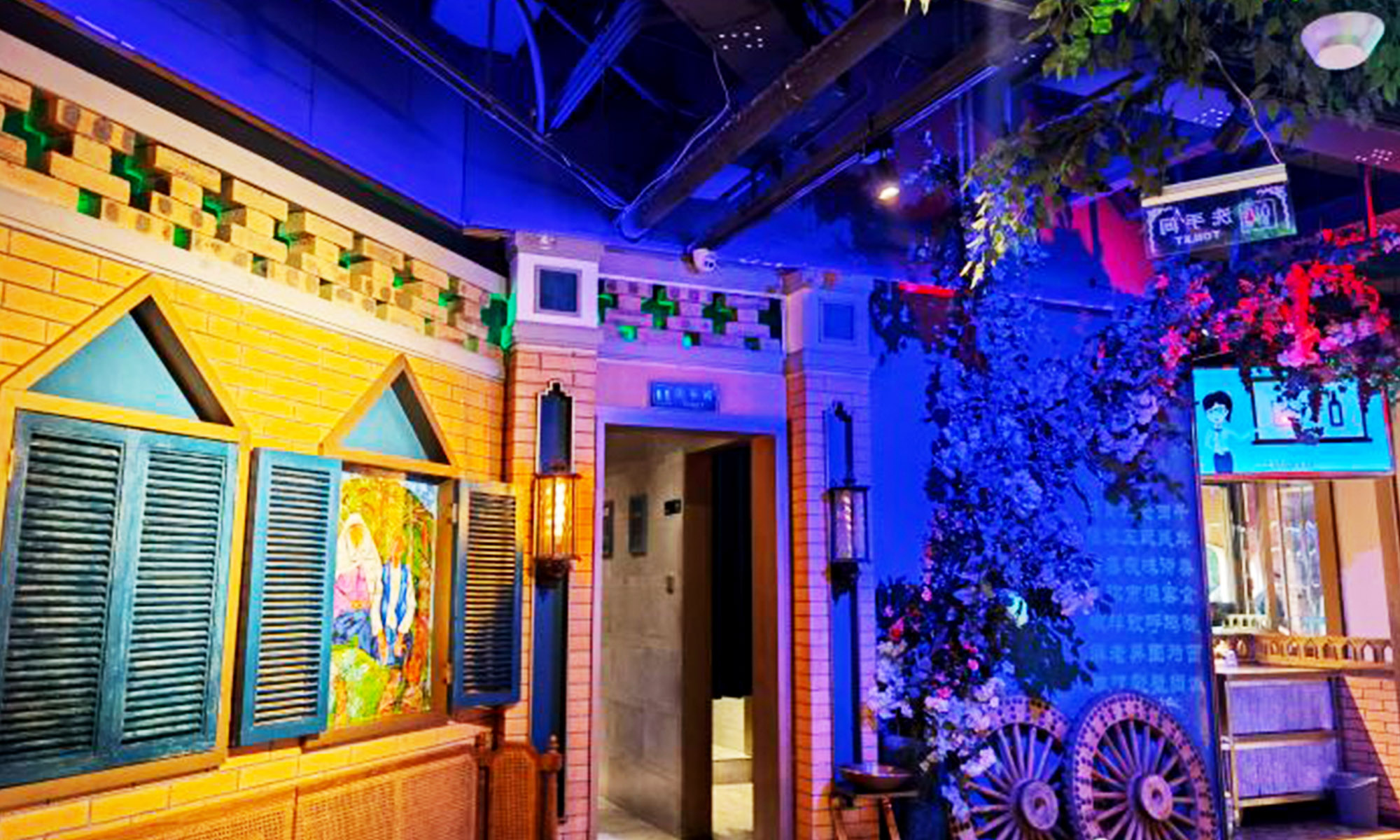 Pang Lao Han Restaurant-IslamiChina Travel