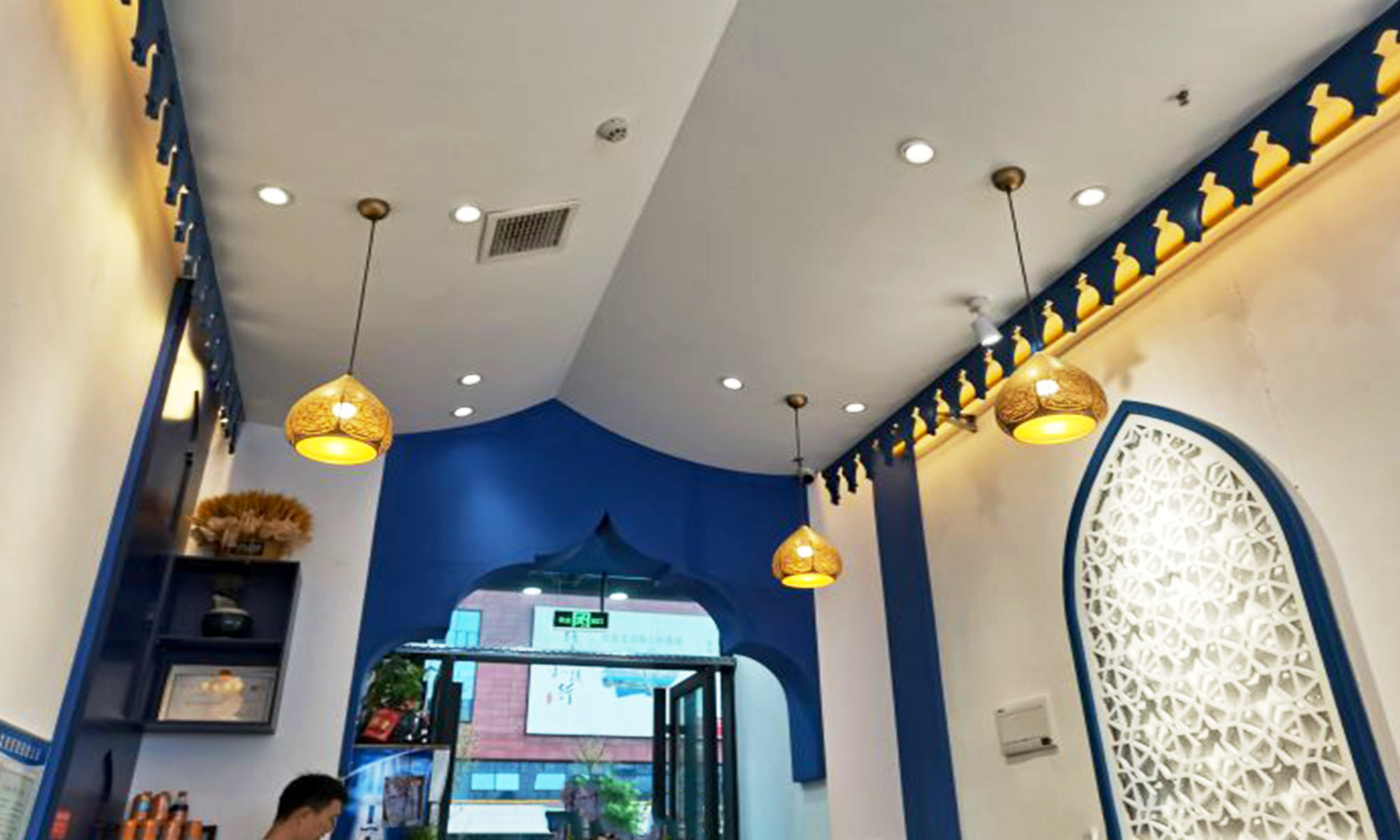 Ba Zha Li Shou Zhua Fan Restaurant at Tianjian Town-IslamiChina Travel