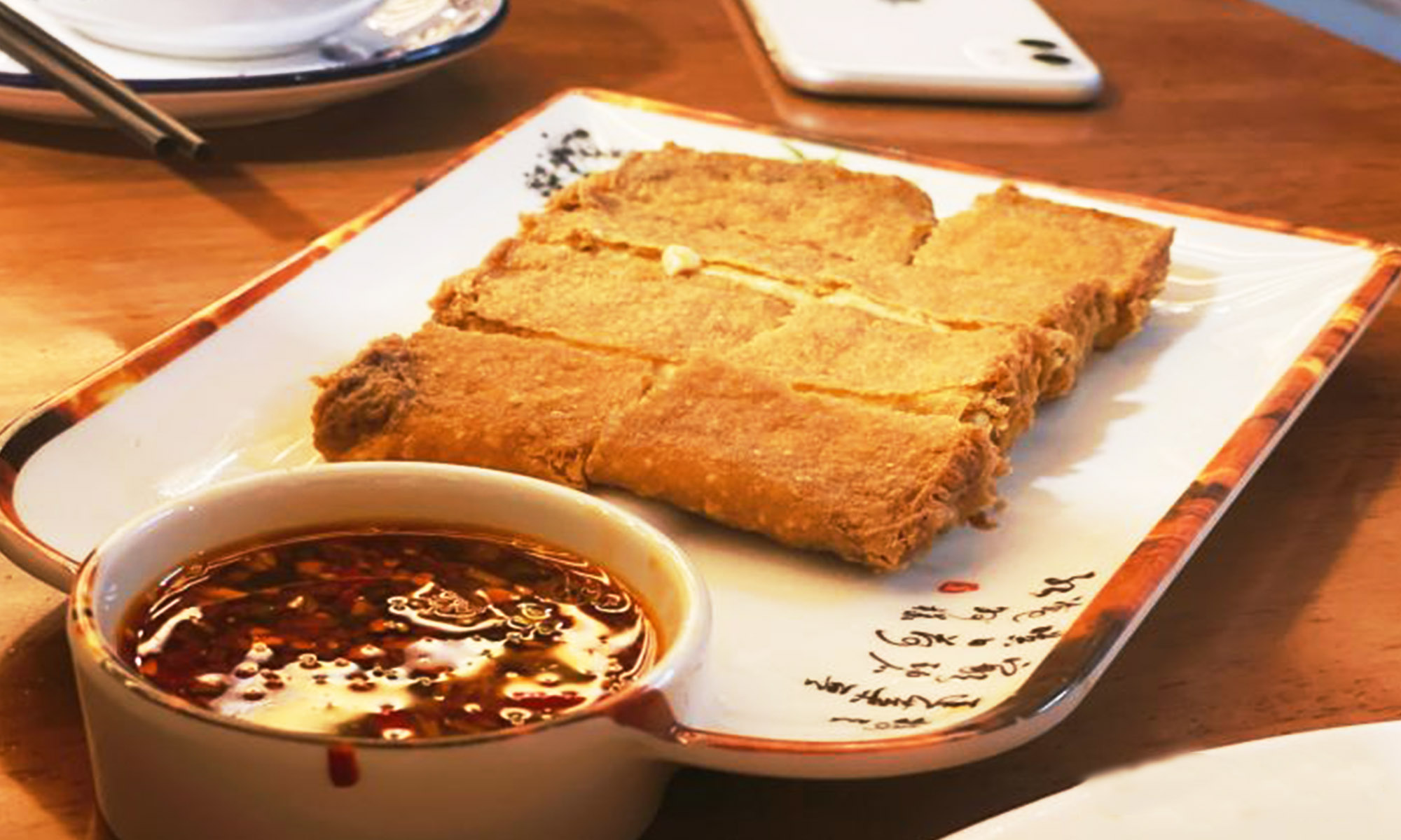 Shandao Restaurant-IslamiChina Travel