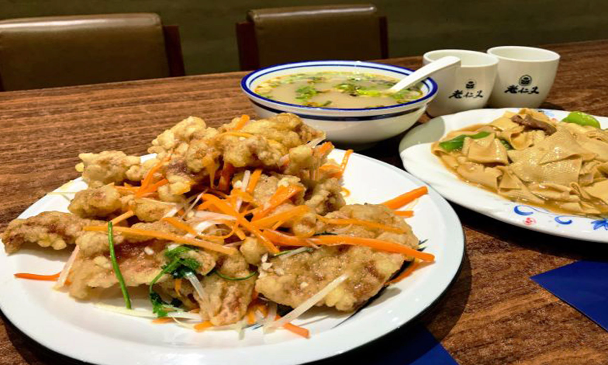 Laorenyi Halal Restaurant at Sunac Mall-IslamiChina Travel