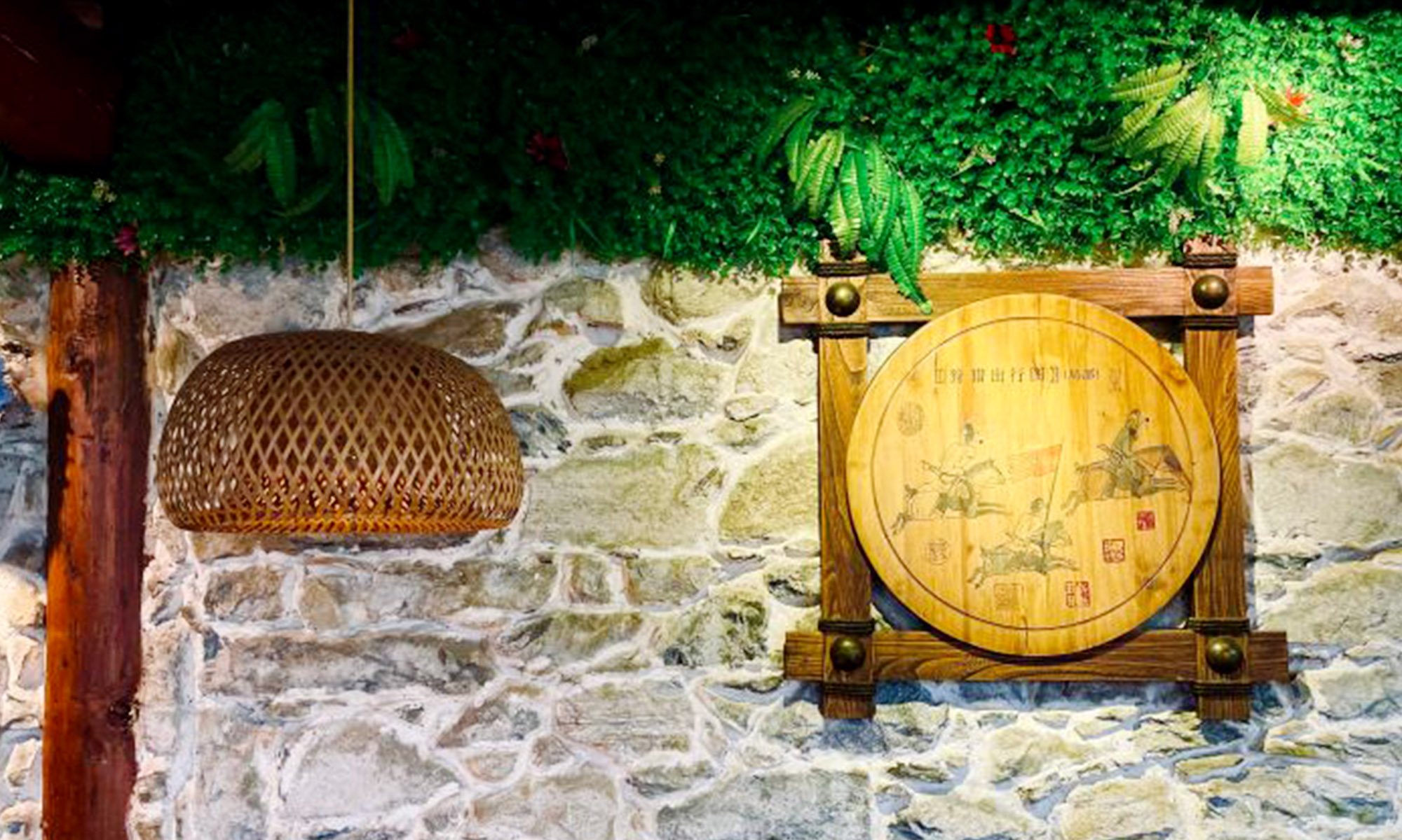 Shandao Restaurant-IslamiChina Travel