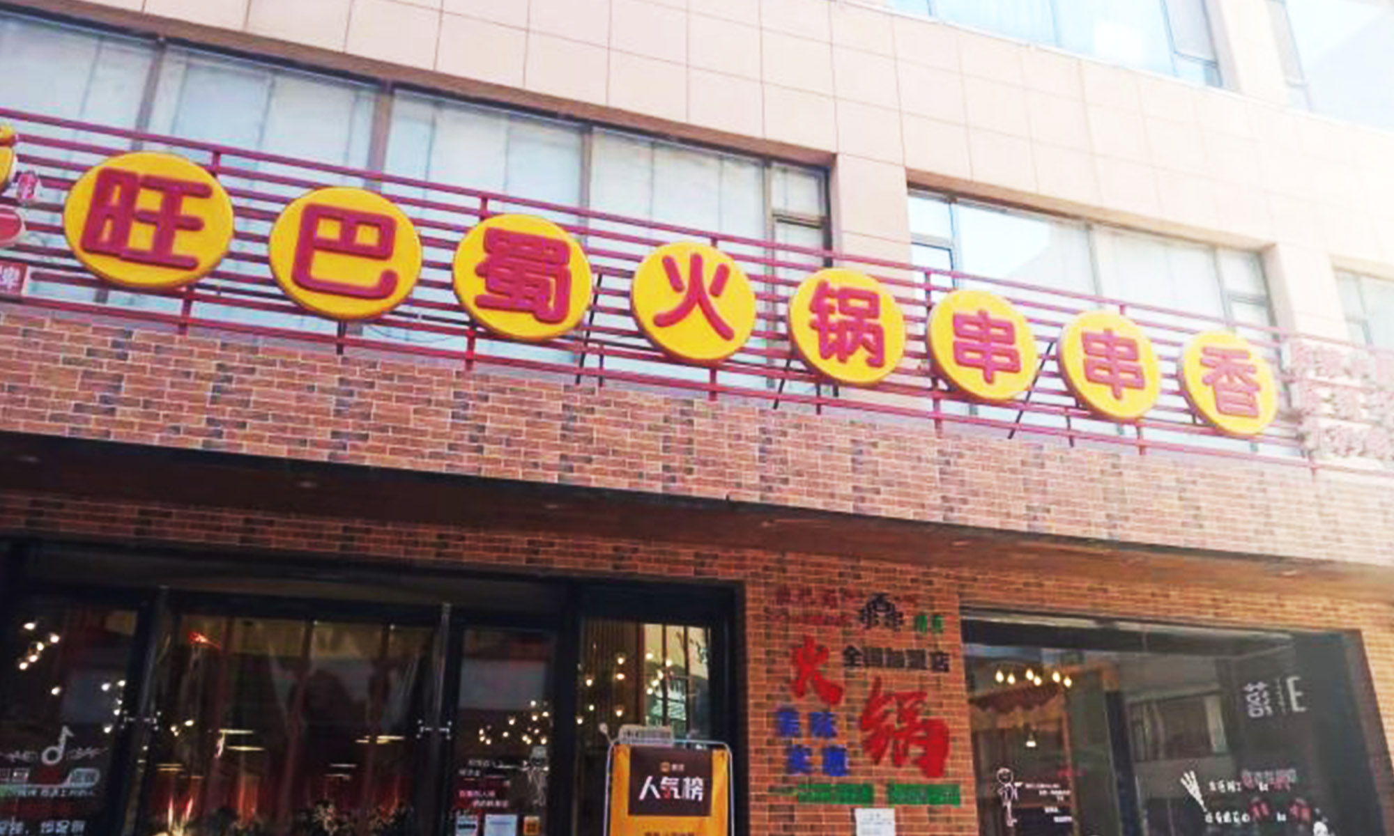 Dunhuang Muslim Tour Guide-IslamiChina Travel