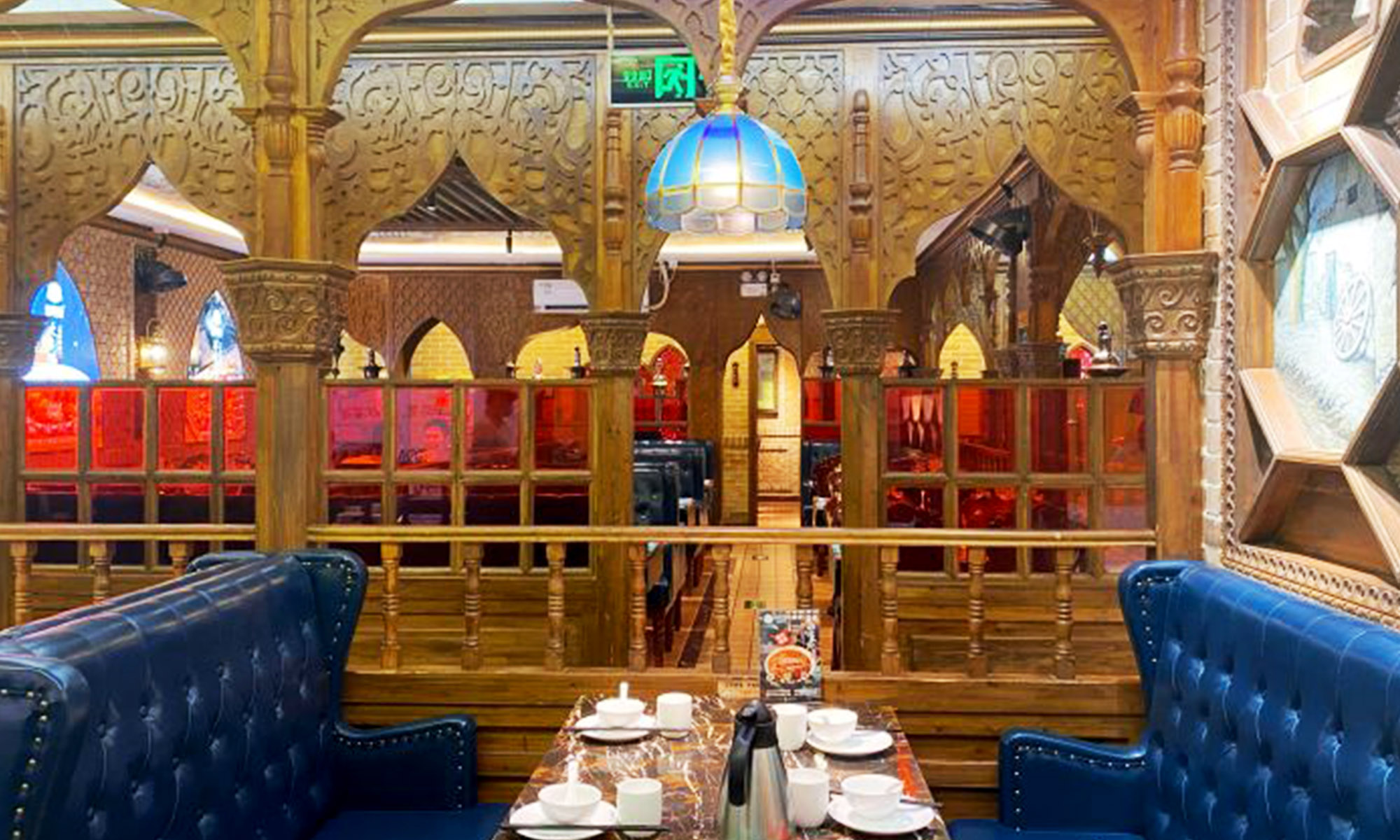 Xin Yue Qing Restaurant at The MIXC-IslamiChina Travel