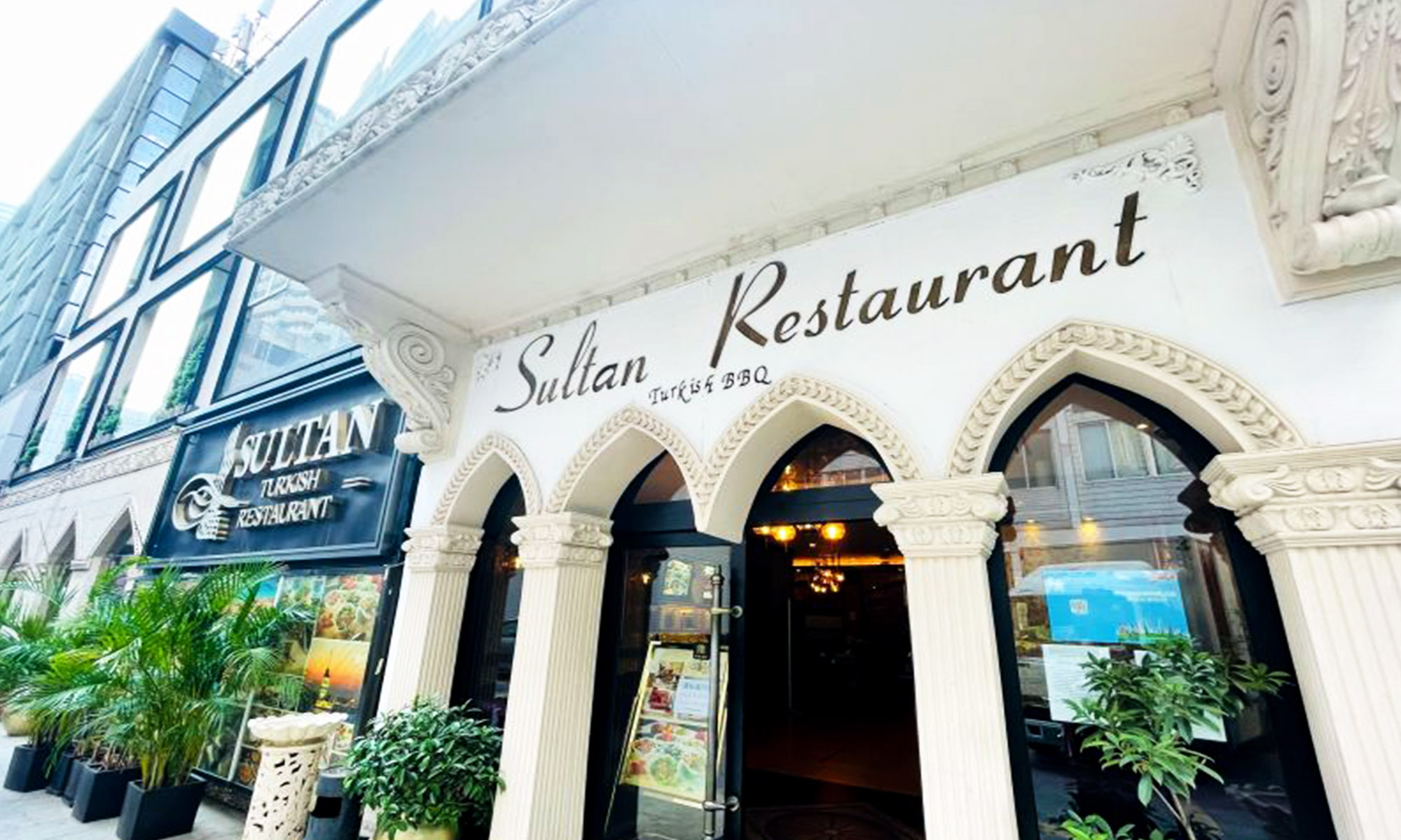 Sultan Restaurant-IslamiChina Travel