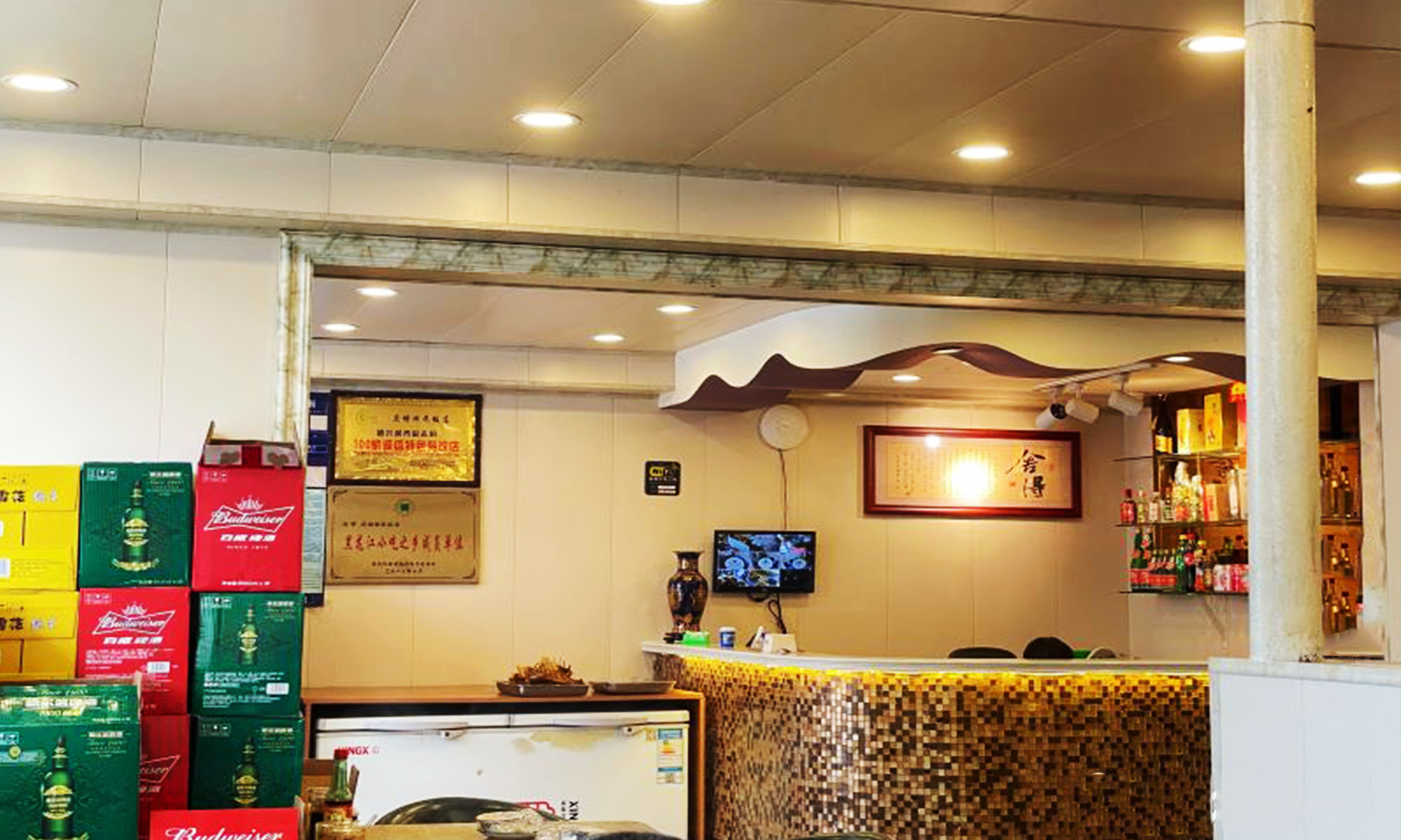 Qing Zeng Huizu Restaurant-IslamiChina Travel