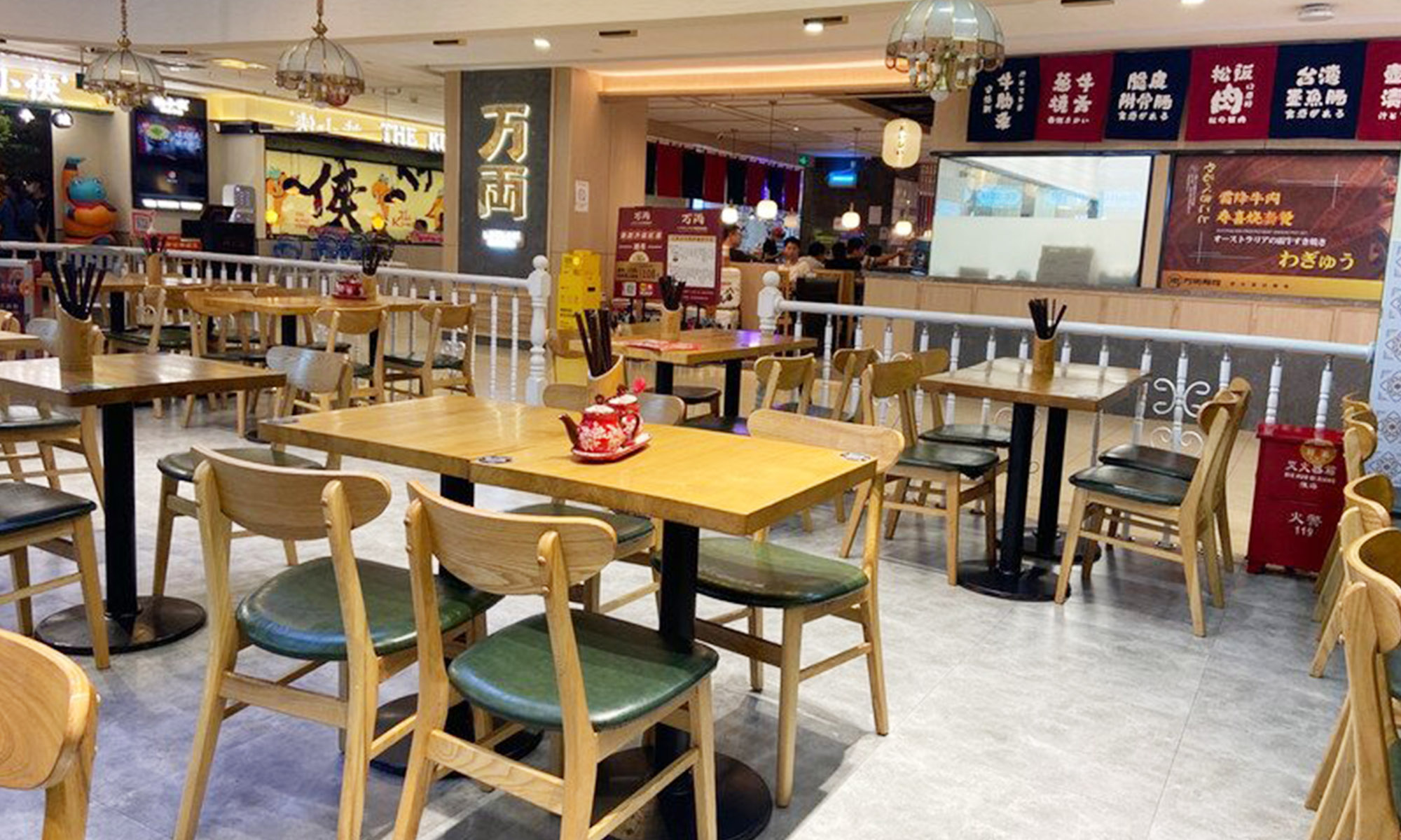 XiYu Beef Noodle Restaurant-IslamiChina Travel