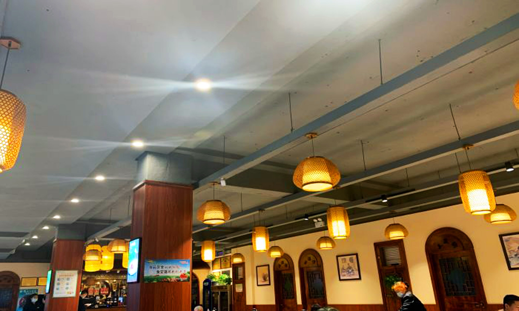 Lao Luo Yang Halal Restaurant-IslamiChina Travel