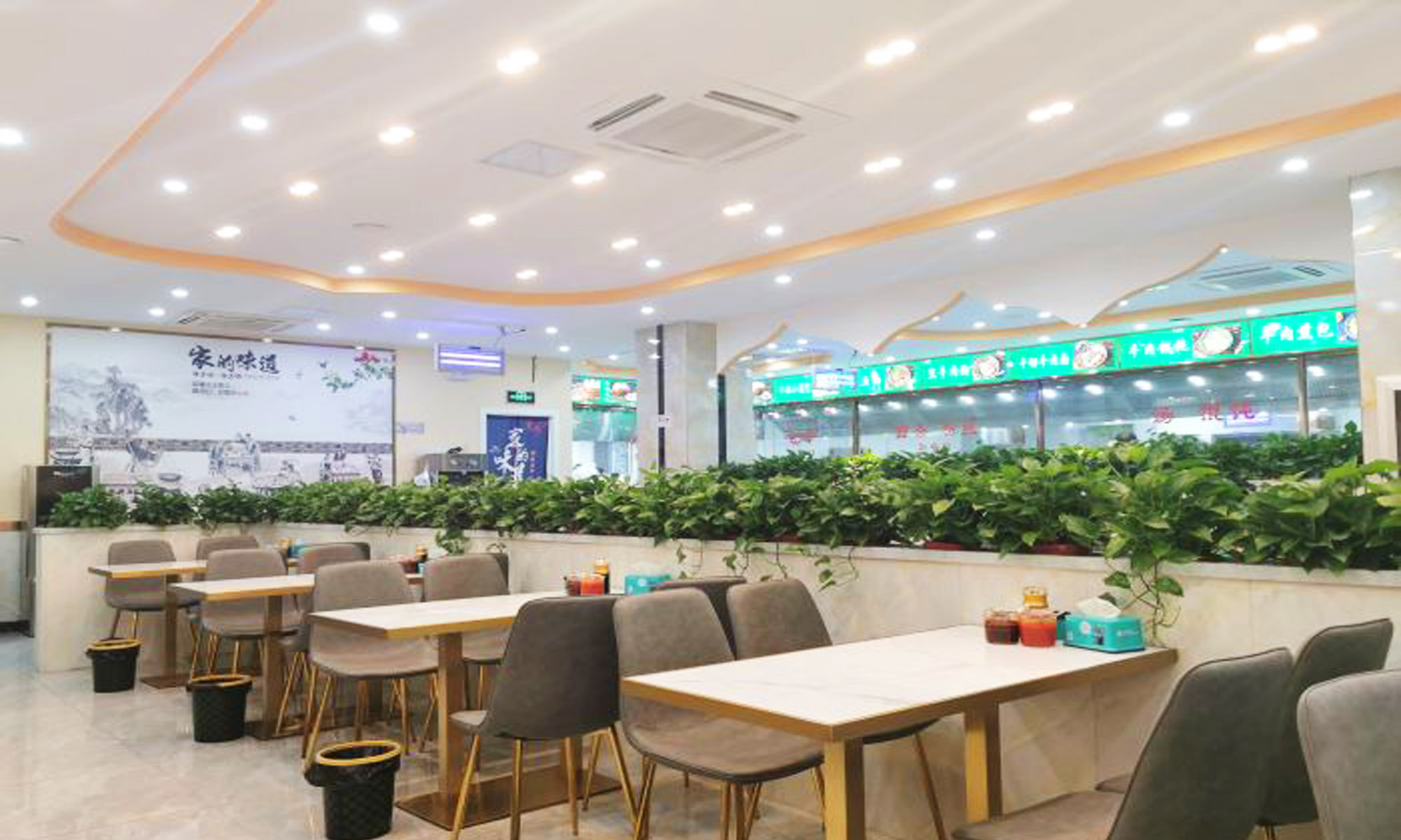 Lao Nanjing Jinling Restaurant-IslamiChina Travel