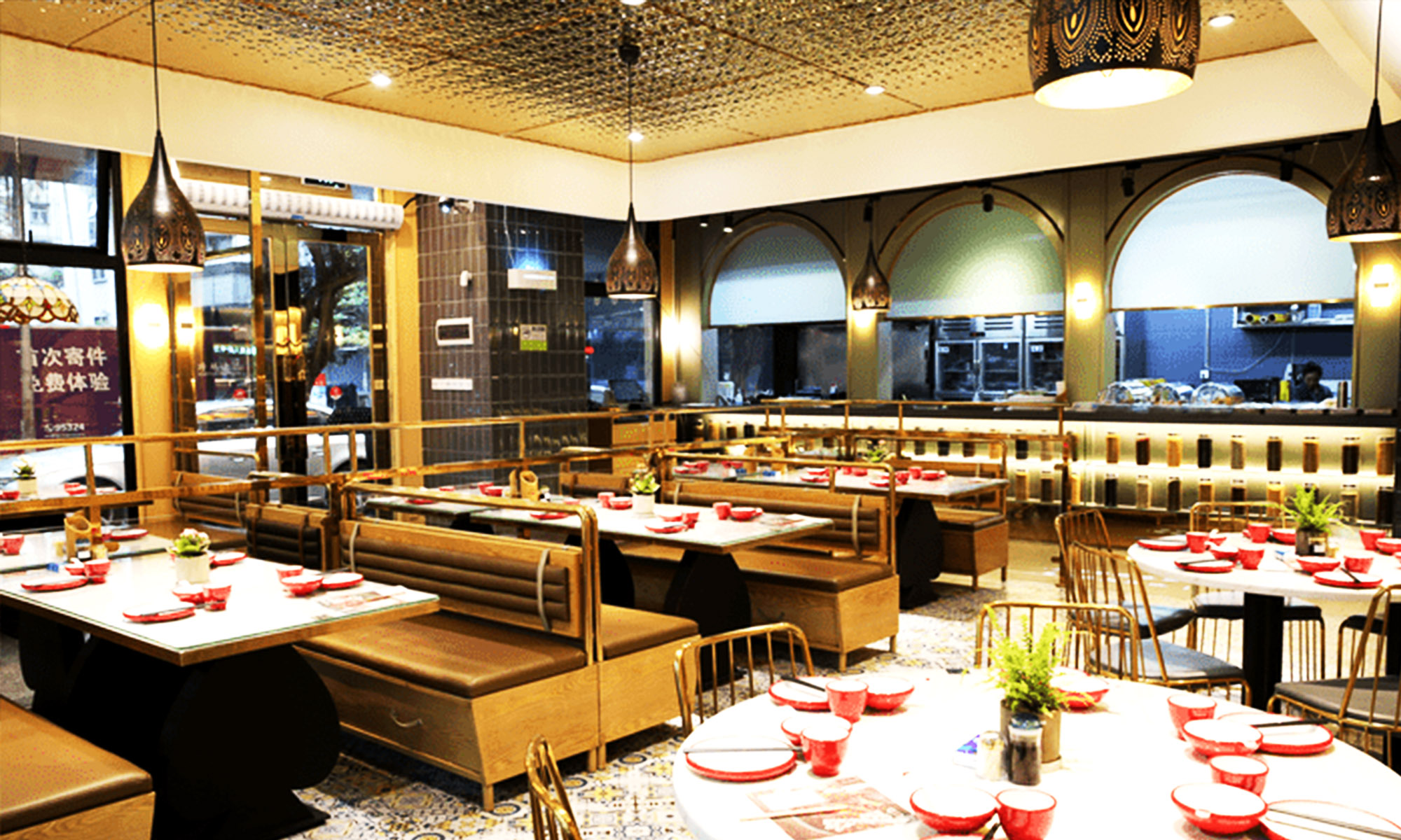 Yi Kai Zhai Restaurant-IslamiChina Travel