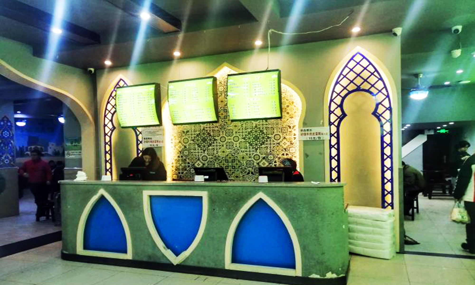 Liji Halal Restaurant-IslamiChina Travel