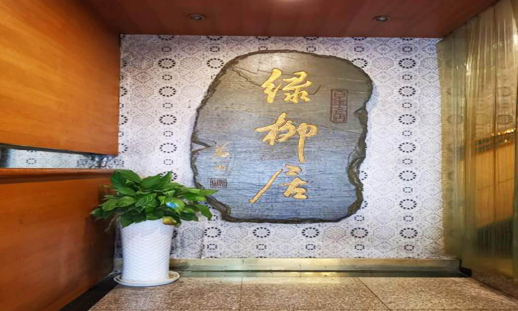 Nanjing Halal food guide, top rated Nanjing Halal restaurants, find ...