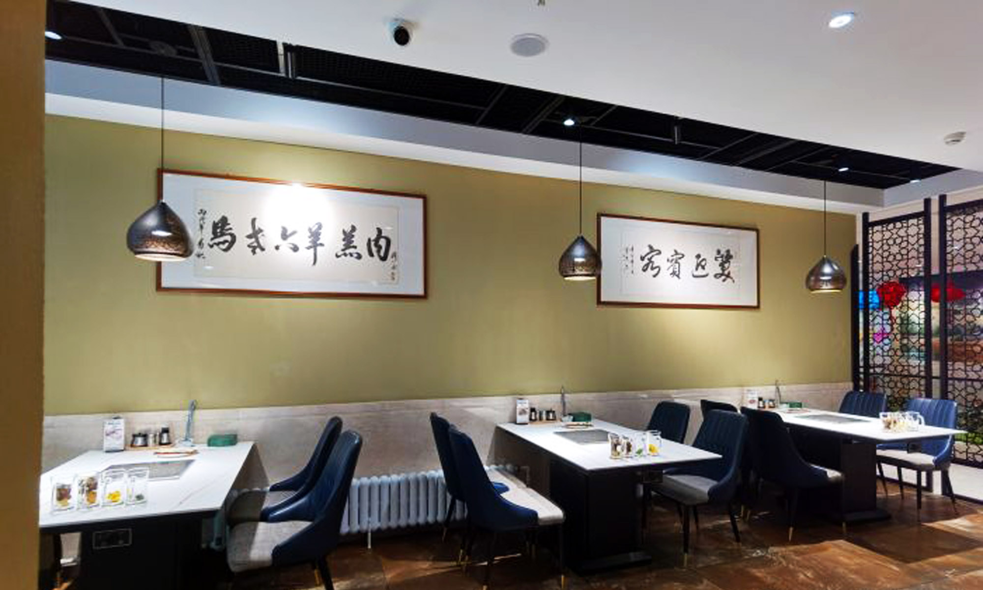 Ma Lao Liu Halal Restaurant-IslamiChina Travel