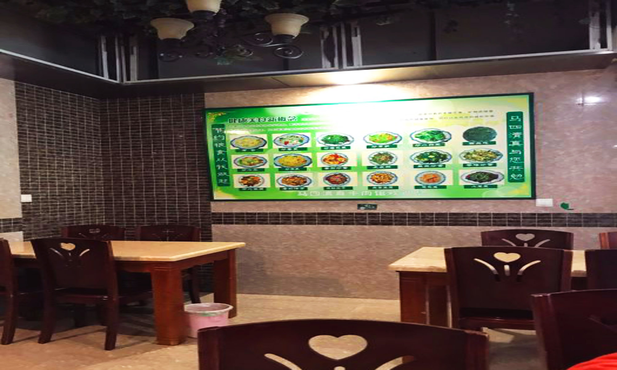 Masi’s Halal Beef Pavilion-IslamiChina Travel