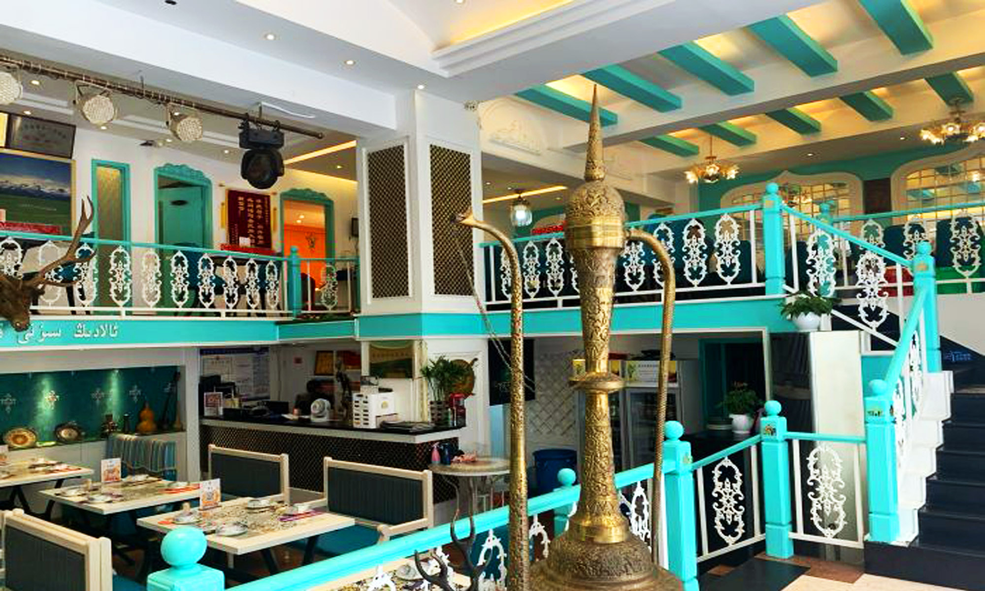 Aladdin Xinjiang Restaurant-IslamiChina Travel