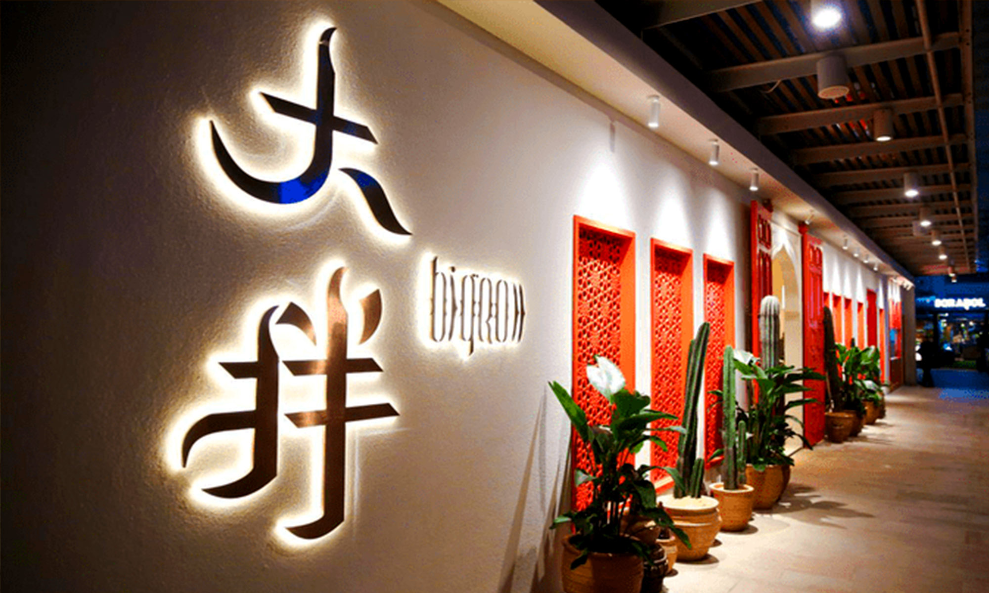 Shenzhen Halal food guide, top rated Shenzhen Halal restaurants, find ...