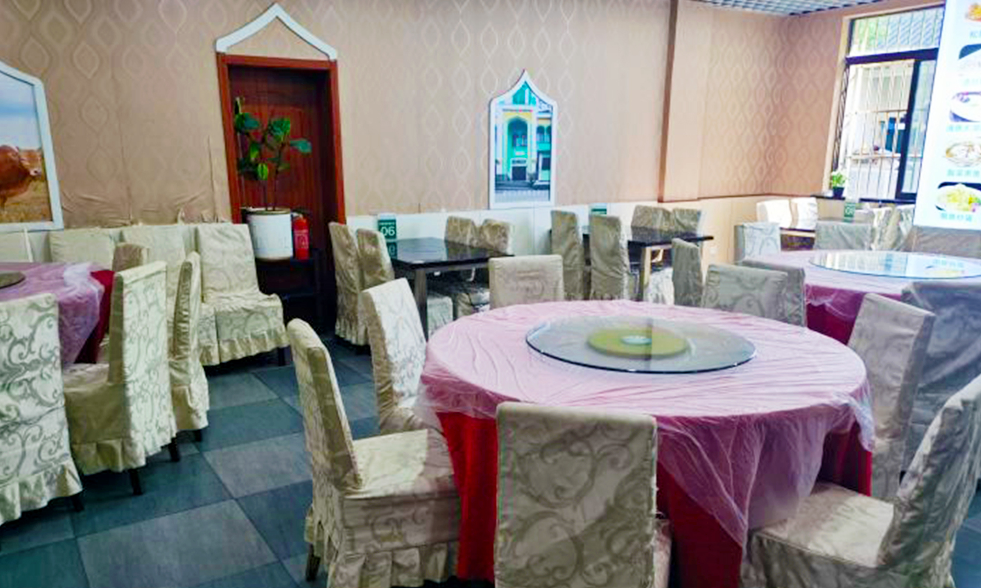 Hui Xiang Lou Restaurant-IslamiChina Travel