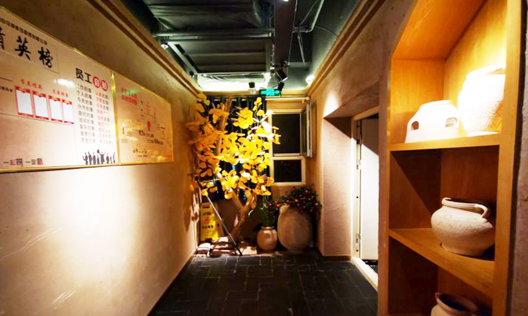 Jiao Shang Jiao Hot Pot Restaurant-IslamiChina Travel