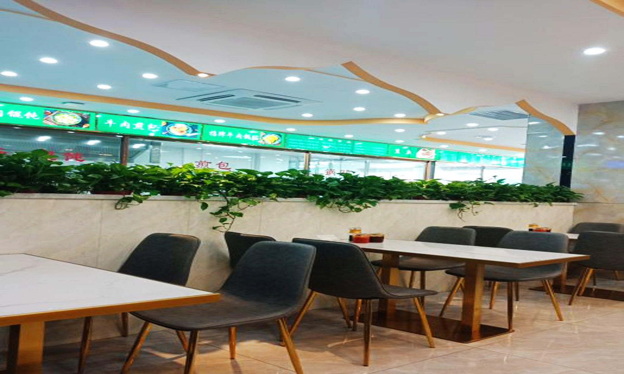 Lao Nanjing Jinling Restaurant-IslamiChina Travel