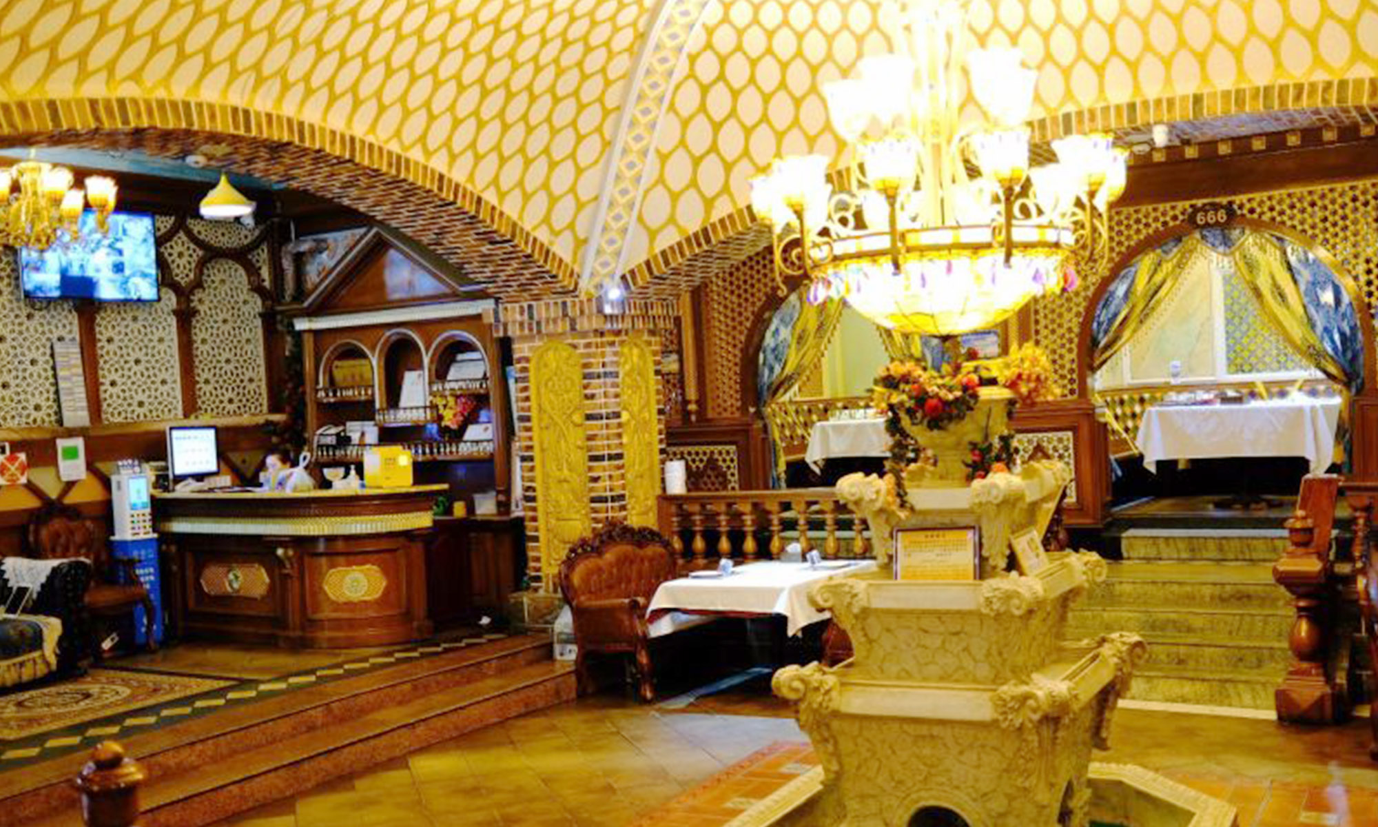 The Gold Cup Restaurant-IslamiChina Travel