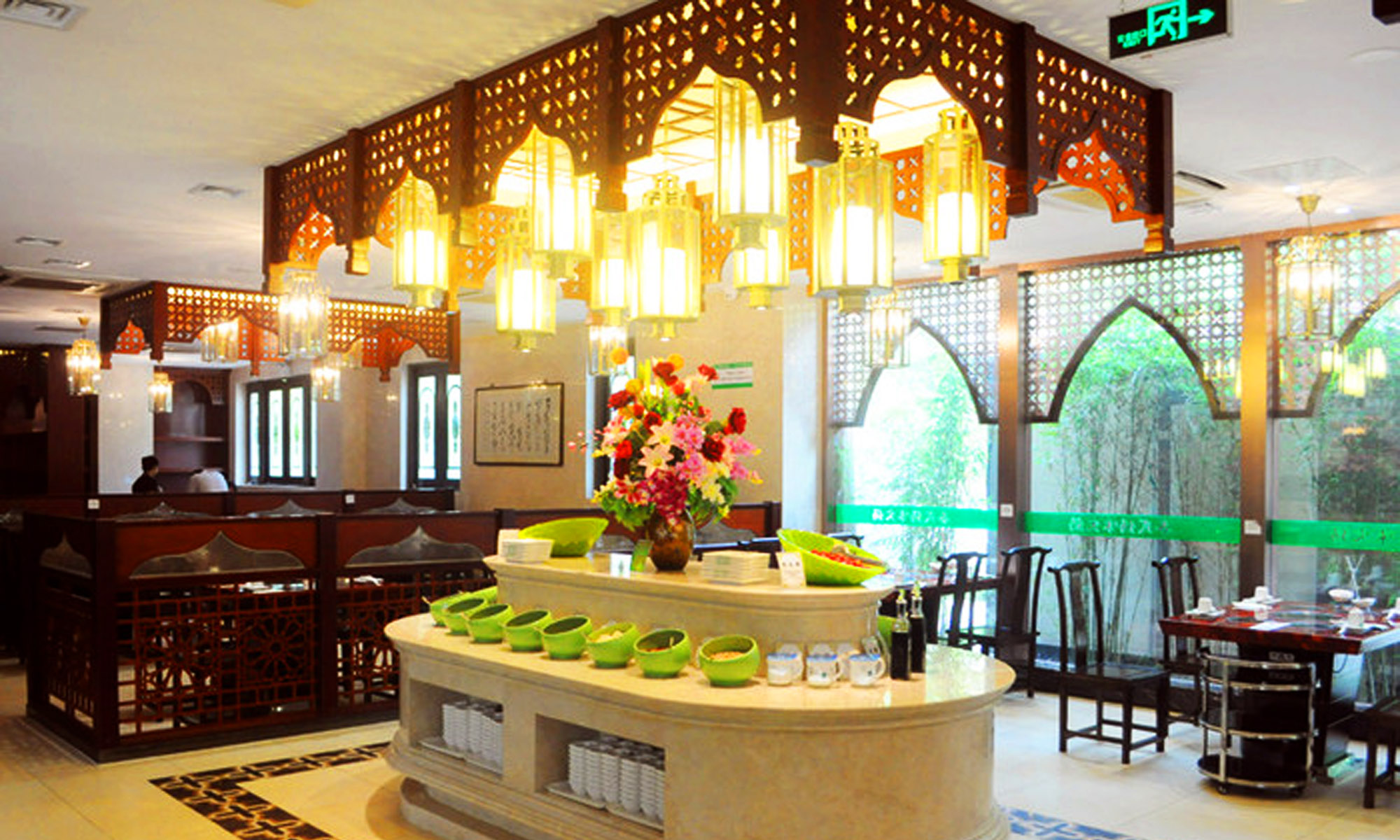 An Le Yuan Restaurant at Wangfu Street-IslamiChina Travel