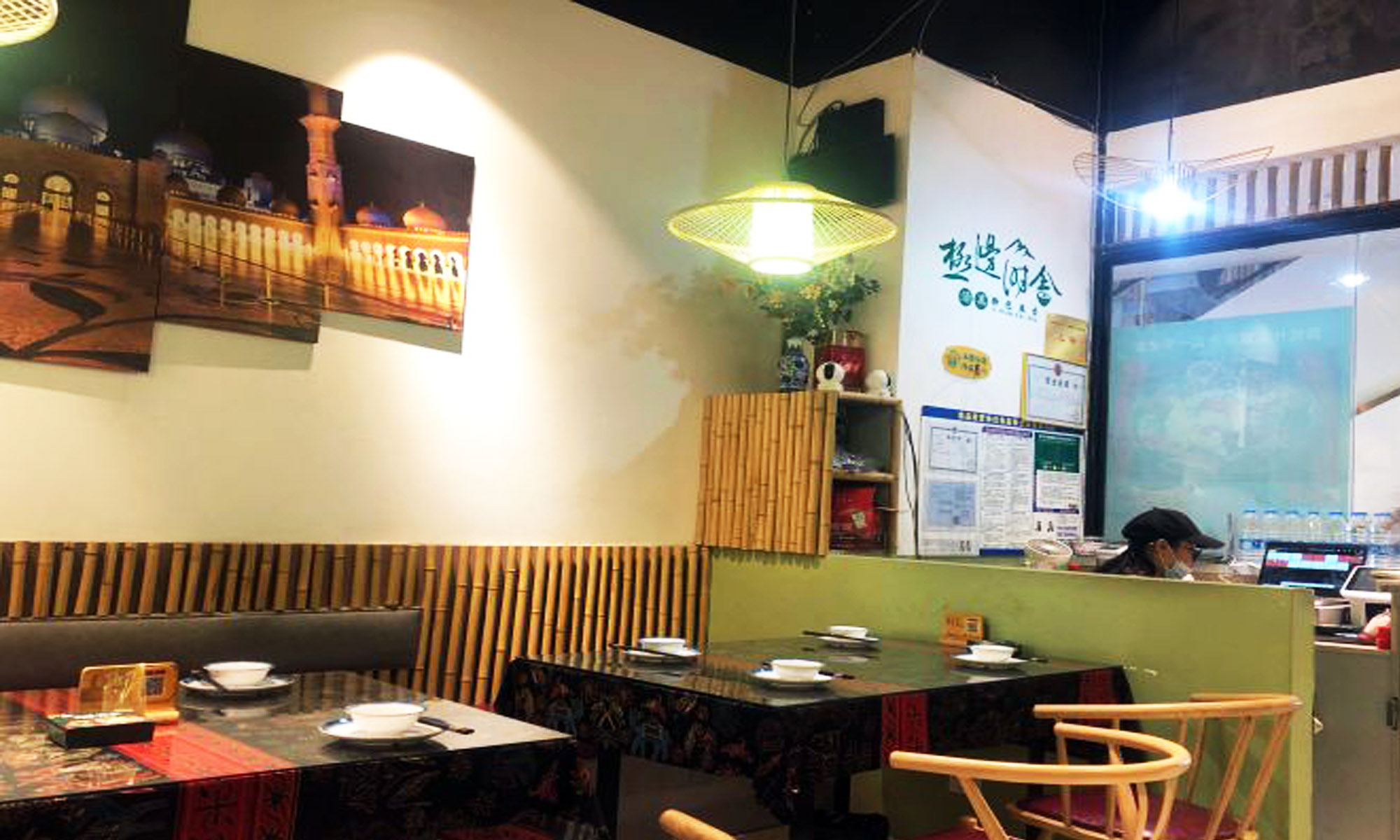 Ji Bian Shi She Halal Restaurant-IslamiChina Travel