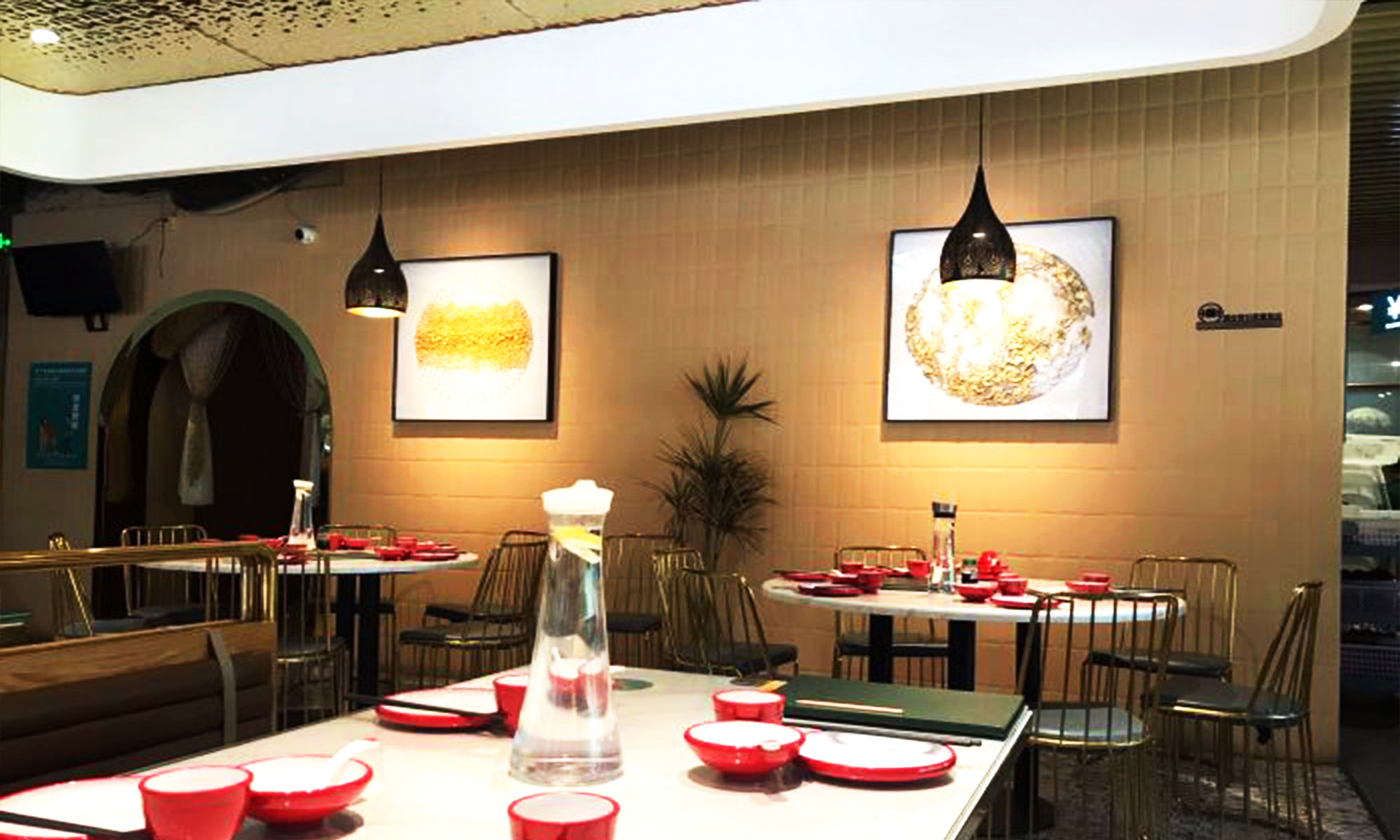 Yi Kai Zhai Restaurant-IslamiChina Travel