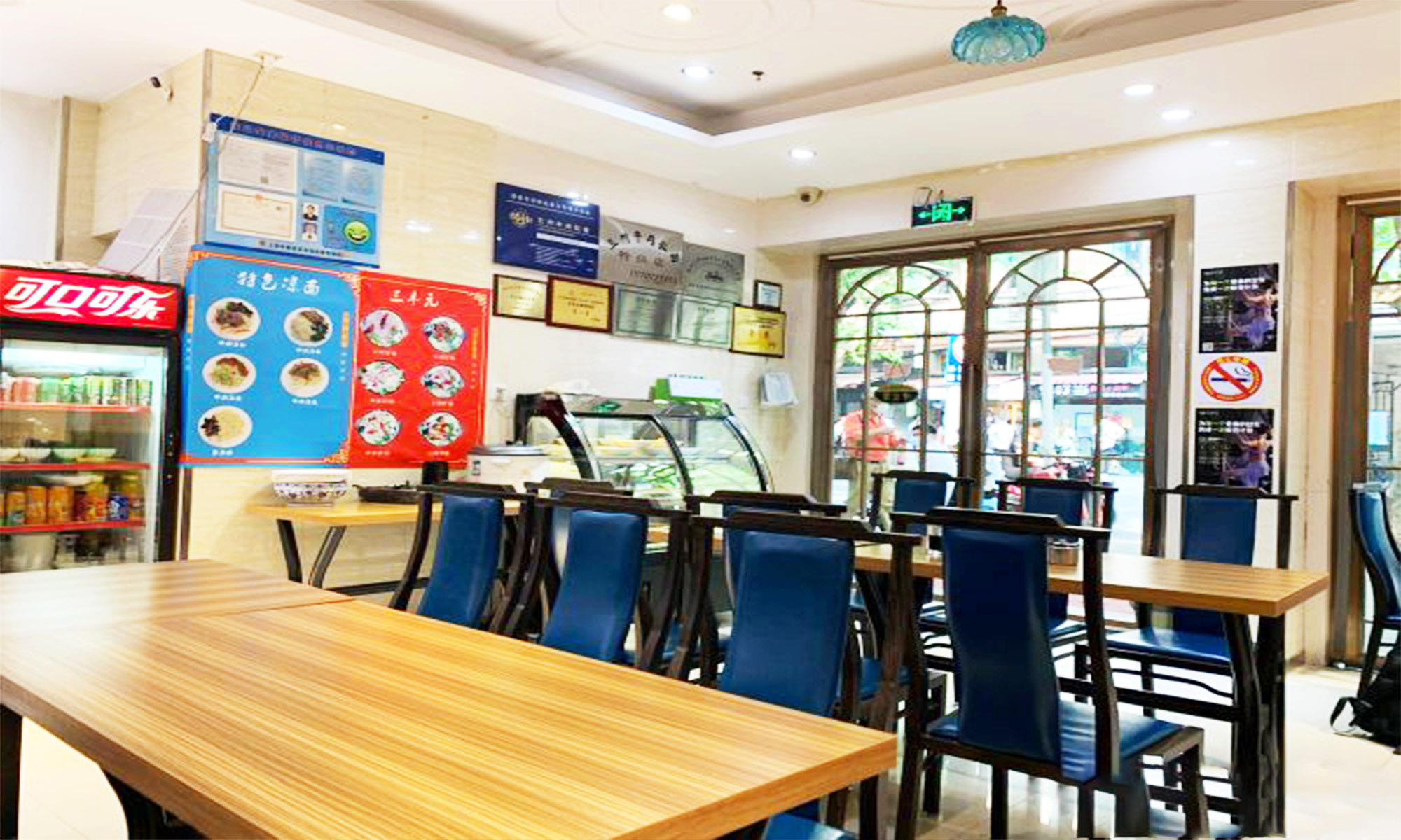 San Feng Yuan Restaurant-IslamiChina Travel