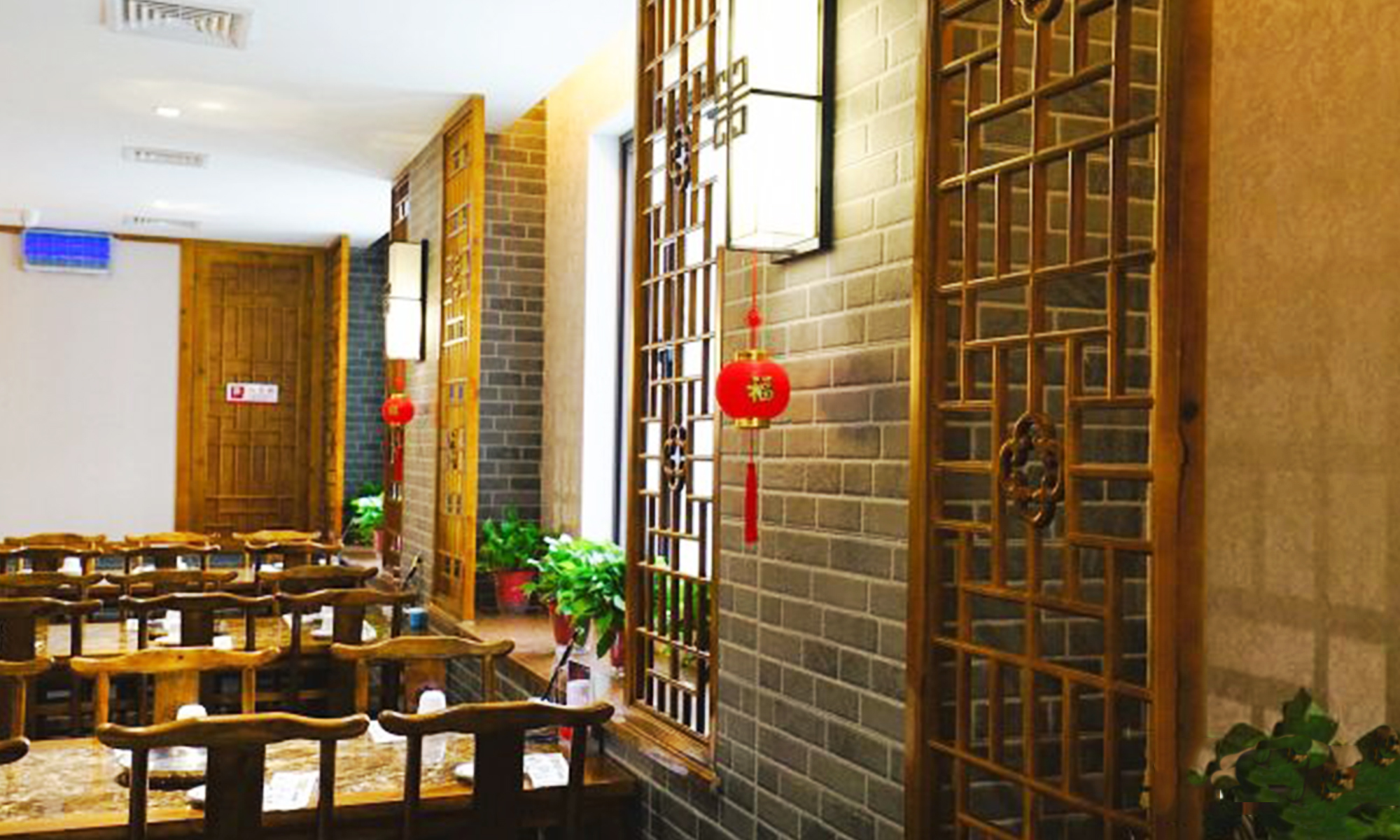 De Sheng Men Restaurant-IslamiChina Travel