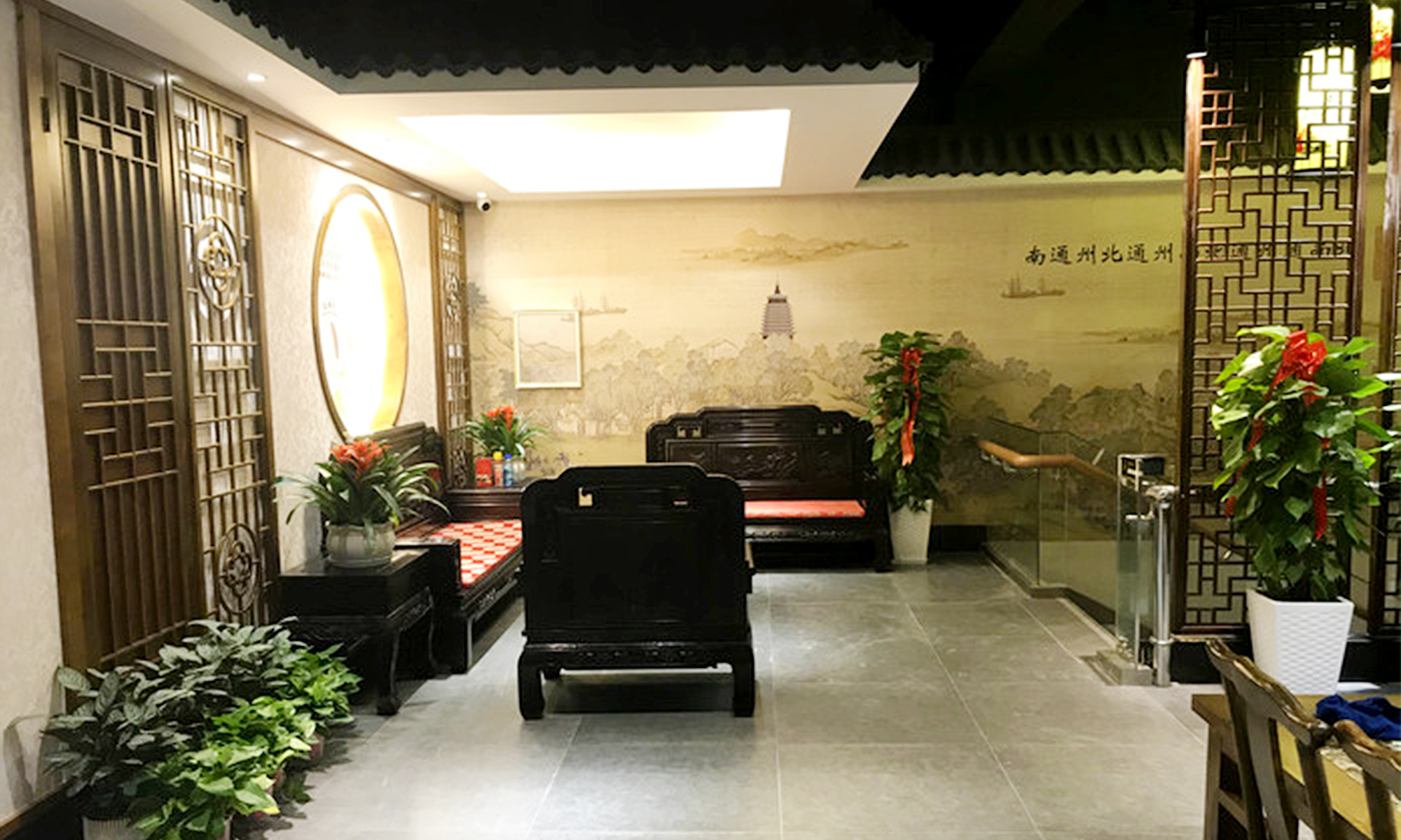 De Sheng Men Restaurant-IslamiChina Travel