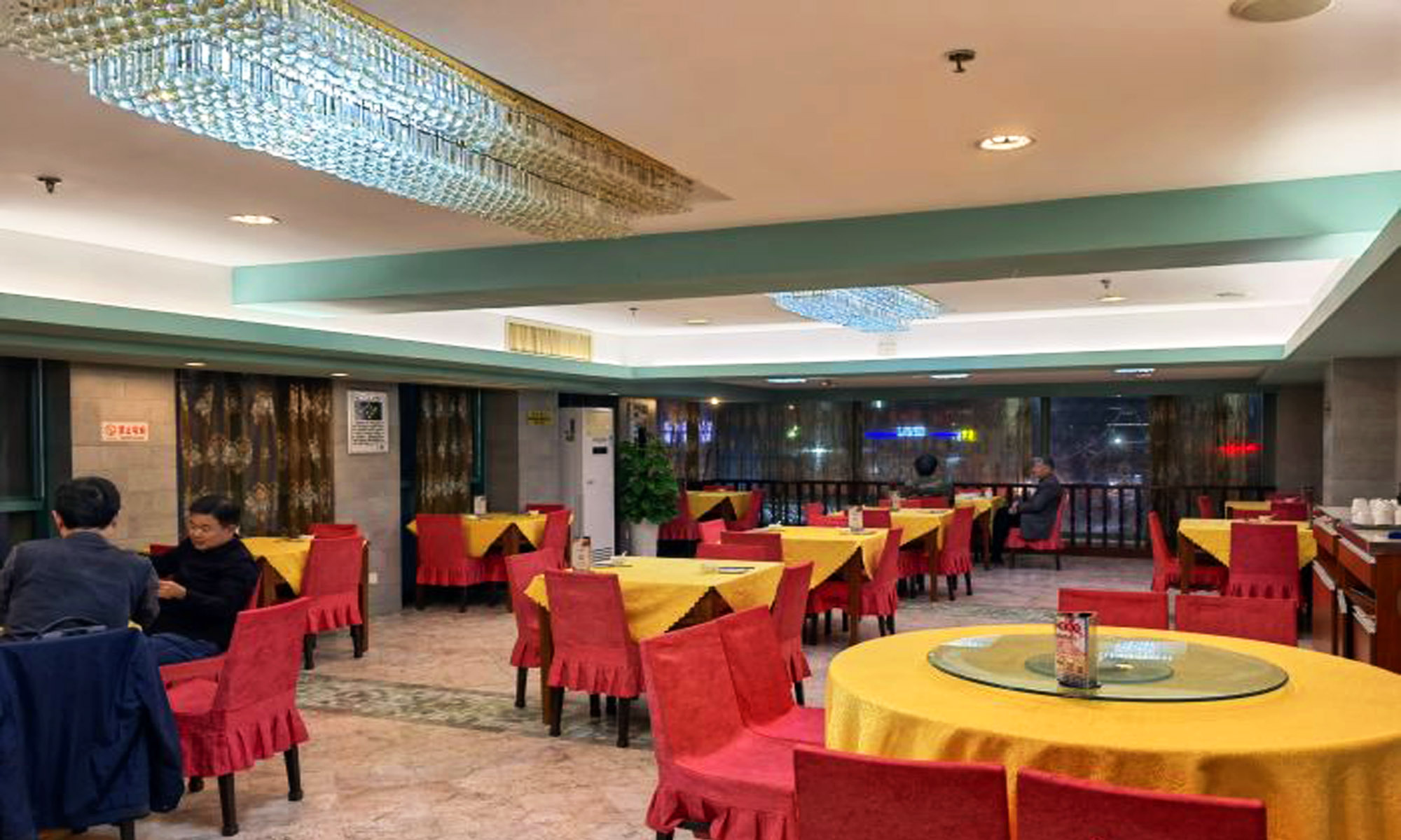 Ma Xiang Xing Restaurant-IslamiChina Travel