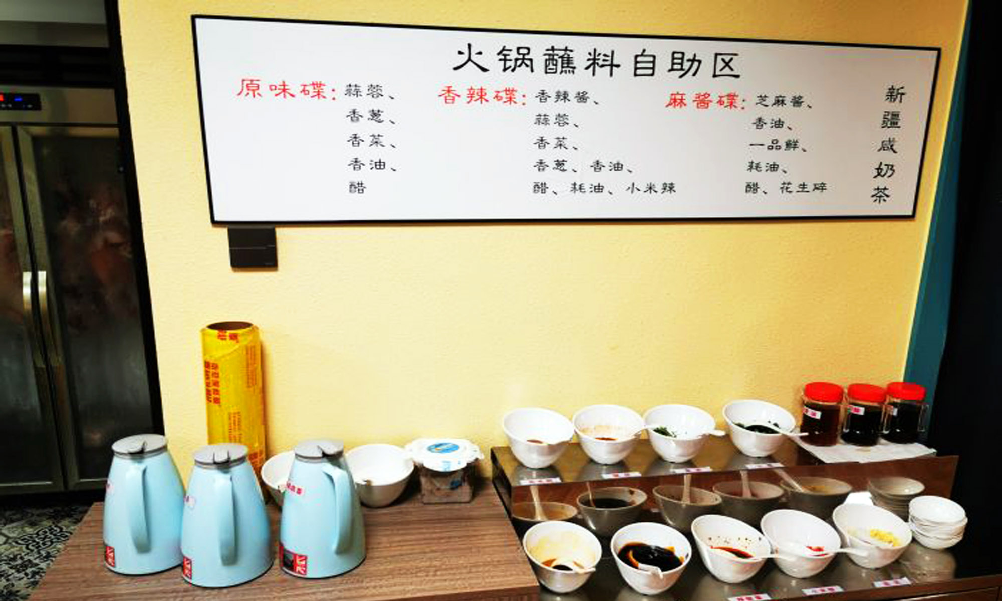 Xiyu Impression Restaurant-IslamiChina Travel