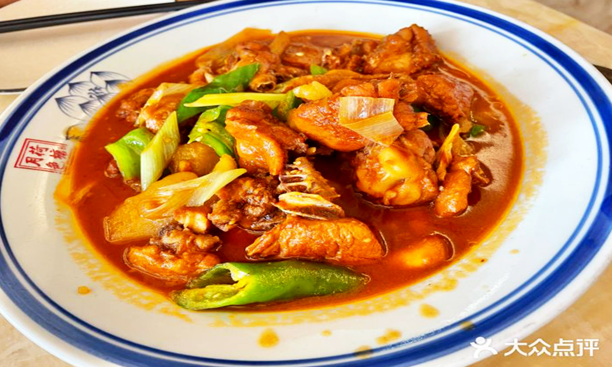 Beijiang Restaurant at Ganjiang Road-IslamiChina Travel