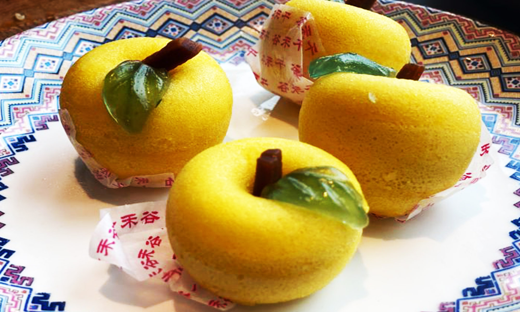 Yer-Shari at Joy Breeze-IslamiChina Travel