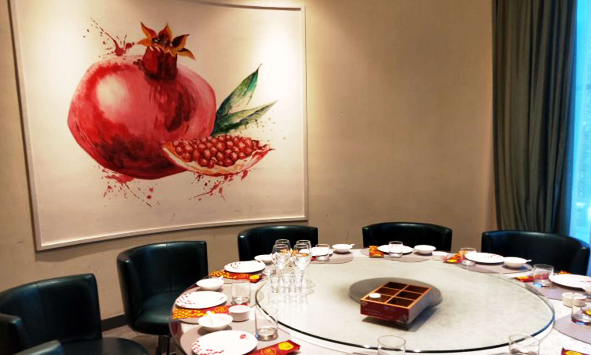 Shi Liu Hong Le Restaurant-IslamiChina Travel