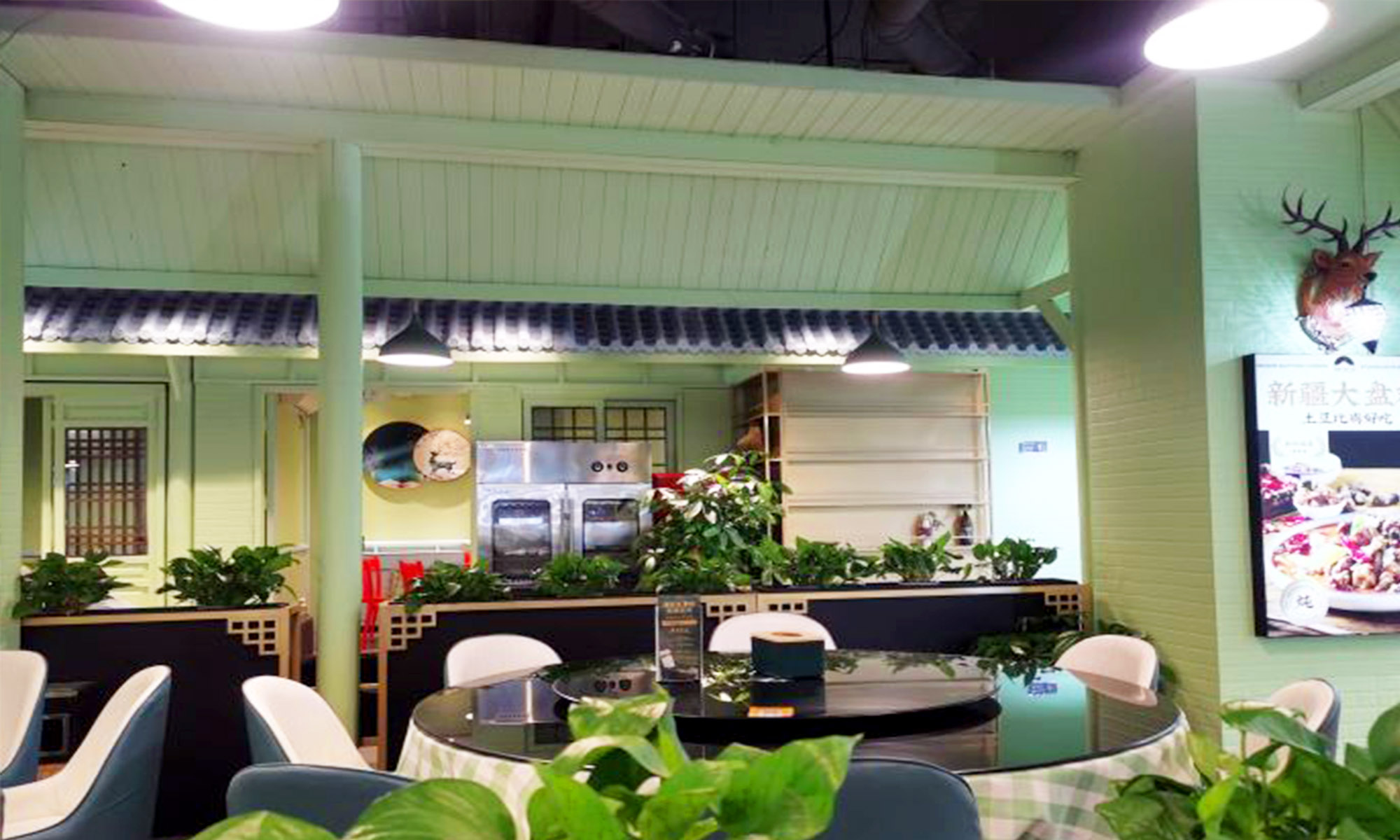 Jiang Pan Yu Jiang Nan Restaurant-IslamiChina Travel