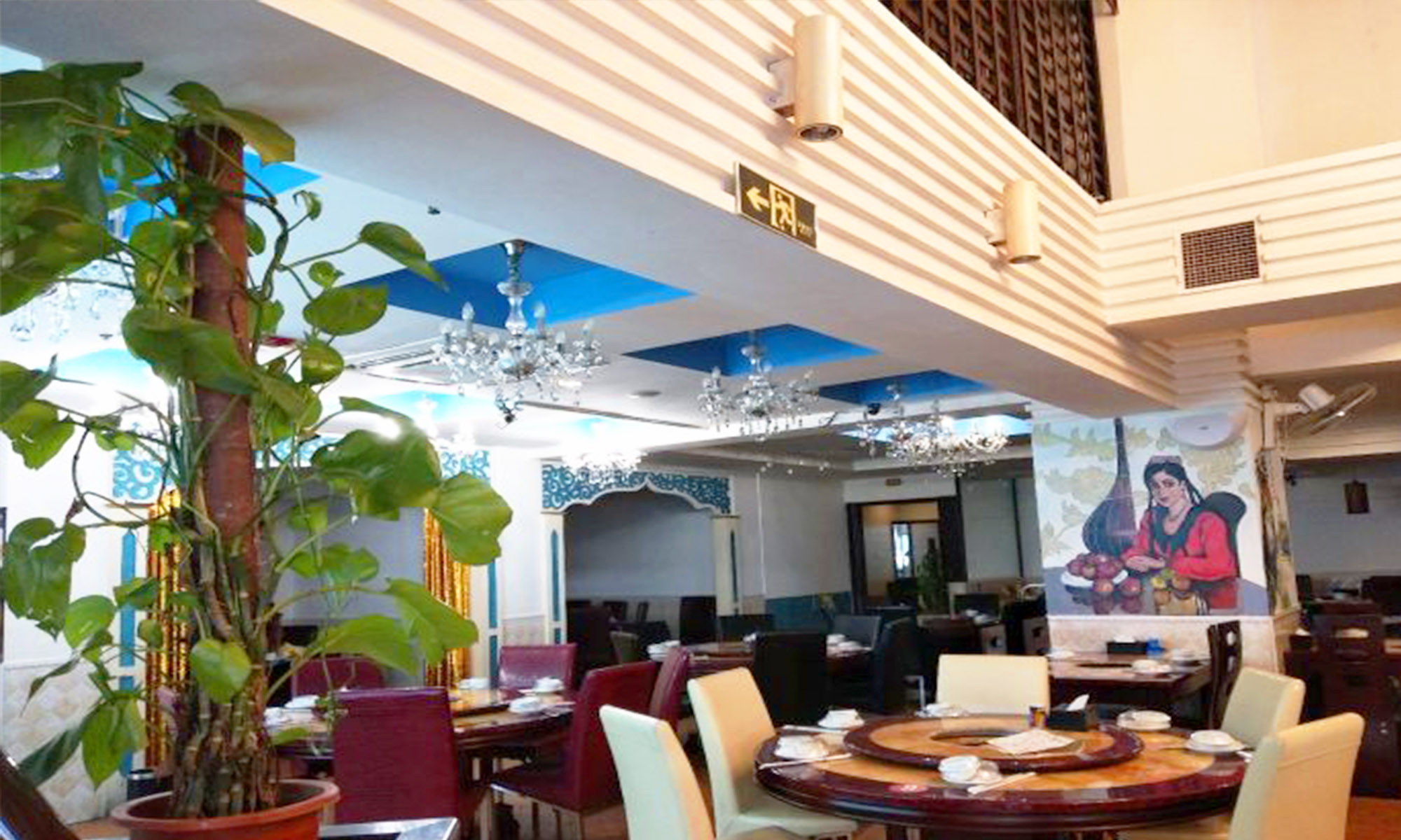 Ba Da Mu Xinjiang Restaurant-IslamiChina Travel