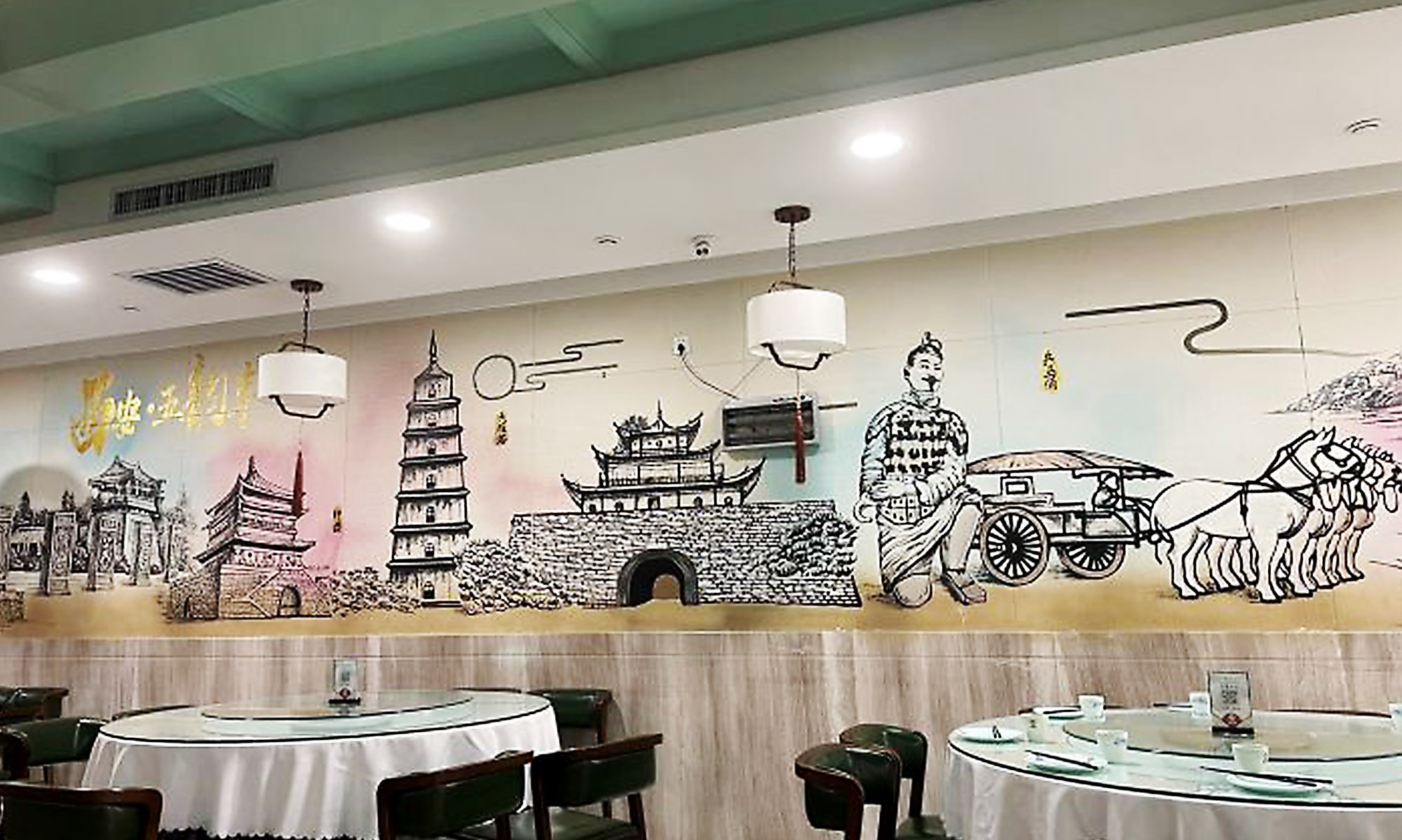 Wu Yun Feng Restaurant-IslamiChina Travel